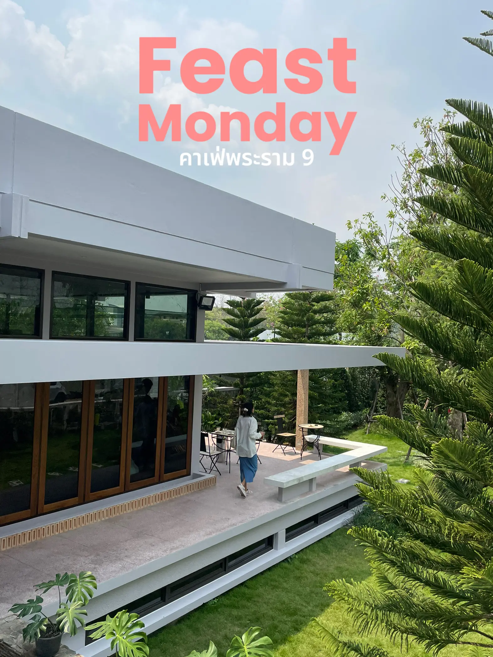 Feast Monday คาเฟ่พระราม9 จ.กรุงเทพฯ | แกลเลอรีที่โพสต์โดย aimobject | Lemon8