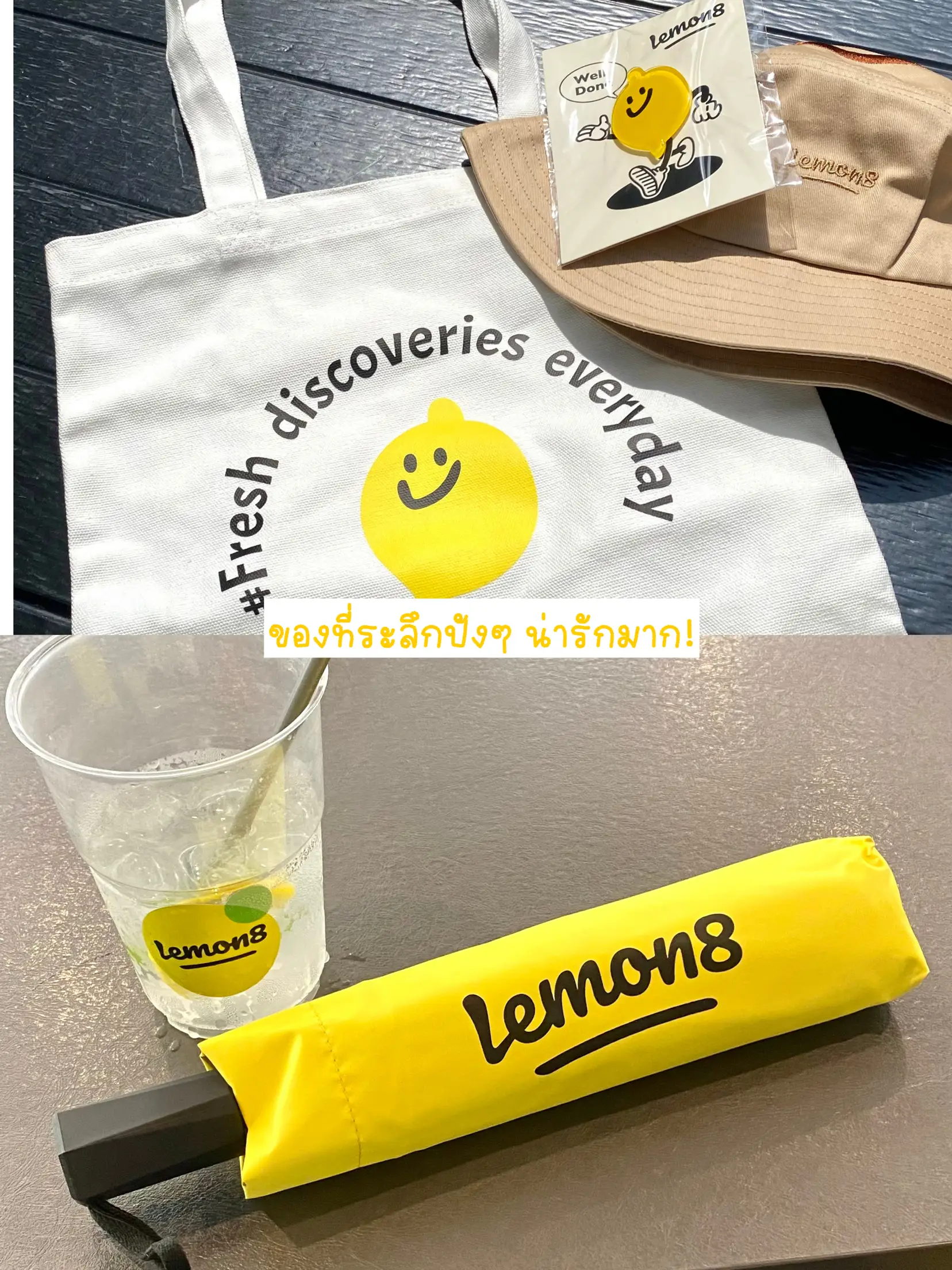คําถามkahoot - การค้นหาใน Lemon8