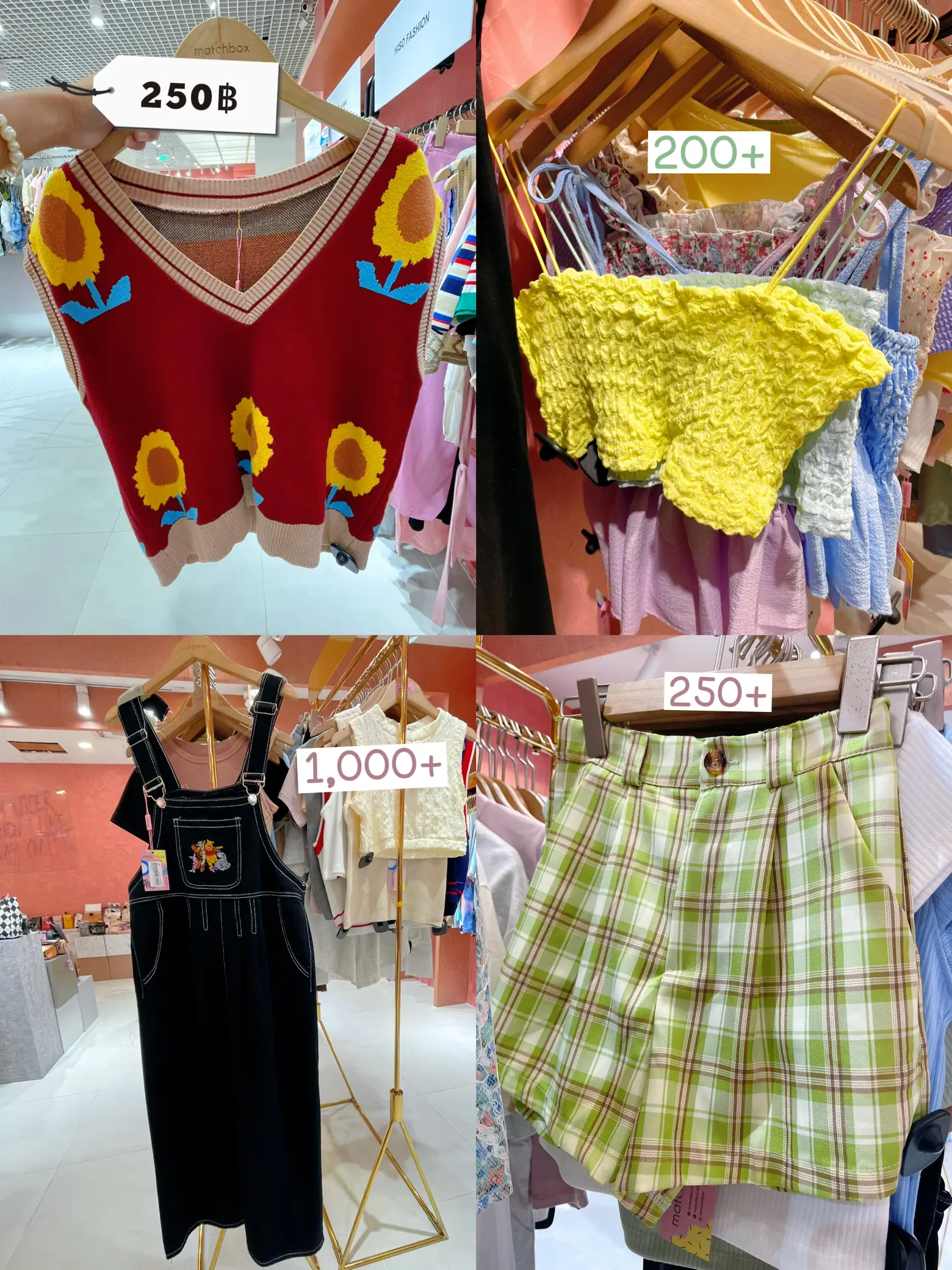 Update ️Matchbox | พาส่องแฟชั่น@สยาม💟 | แกลเลอรีที่โพสต์โดย IG : fikkyyy | Lemon8