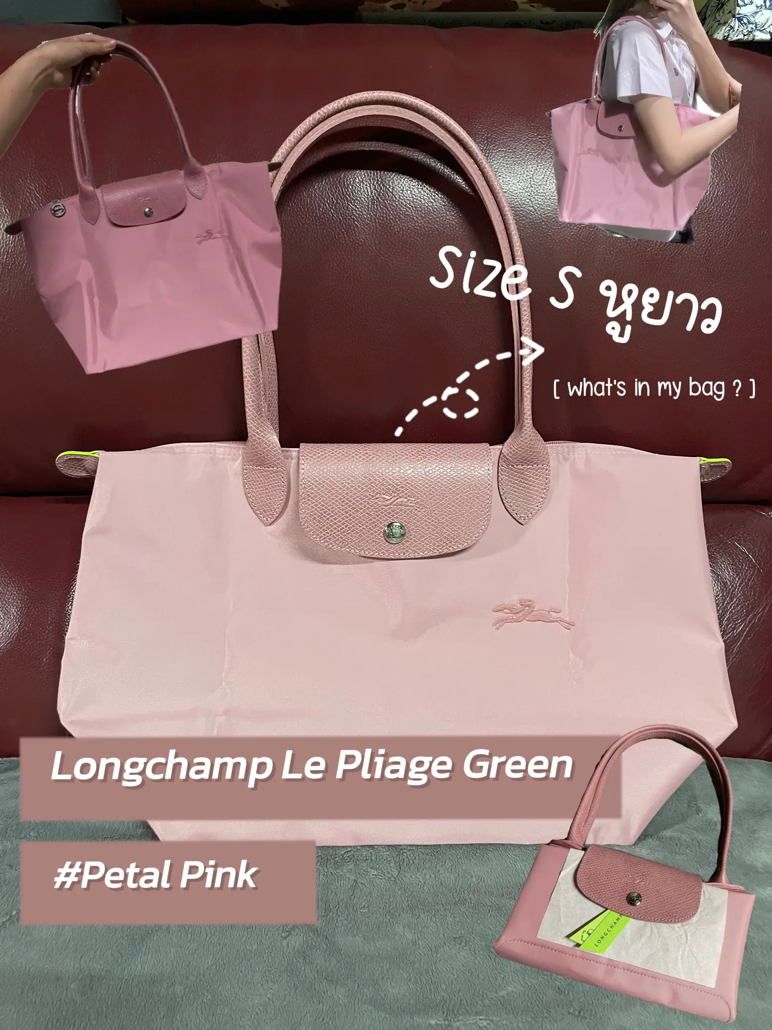 Longchamp drug sign that everyone should pat💕👜 | Gallery posted by ᴅᴀɪ🧸 | Lemon8