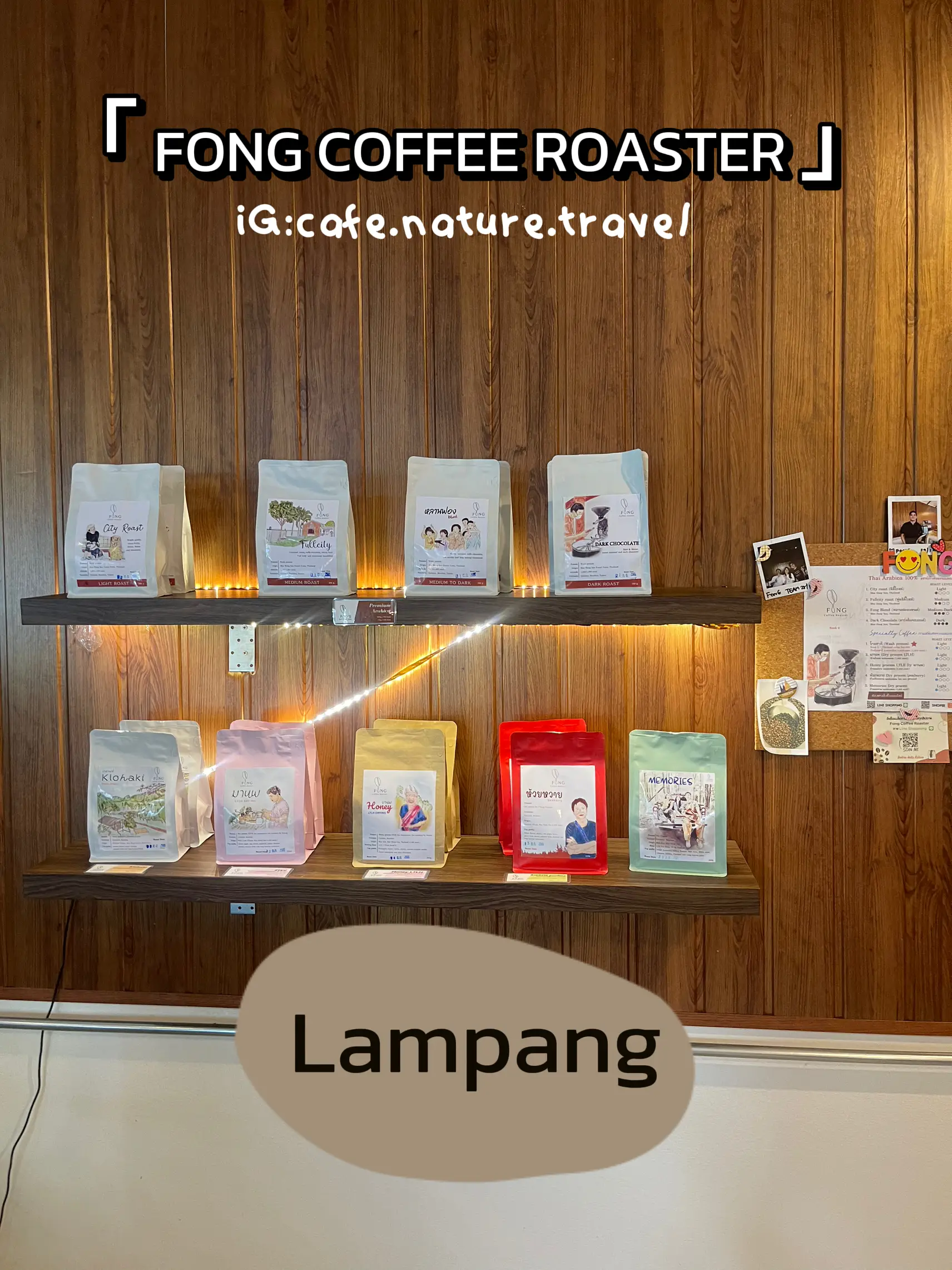 FONG COFFEE ROASTER 」In Lampang | แกลเลอรีที่โพสต์โดย cafe.nature. | Lemon8