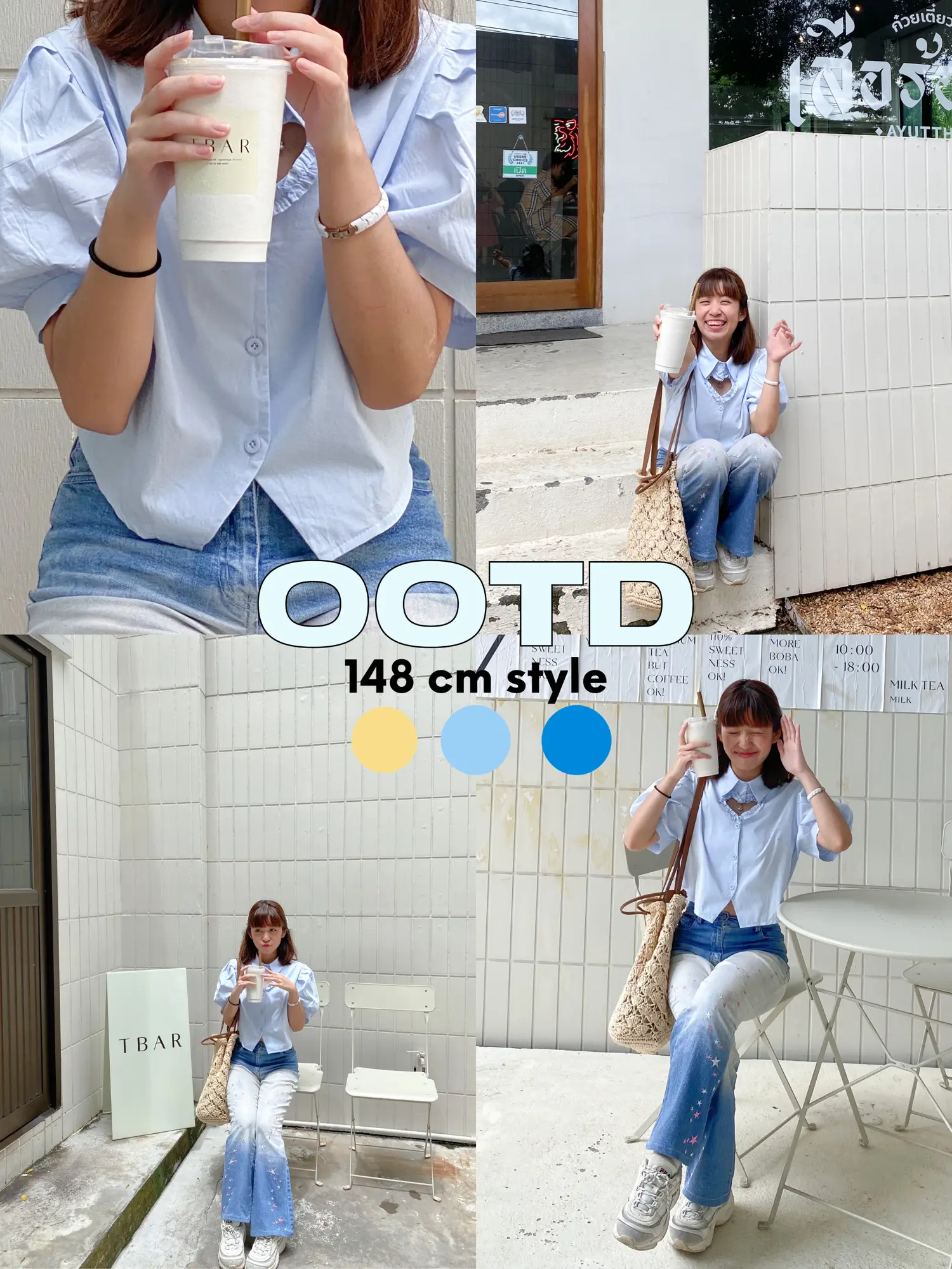 🧵148cm’s OOTD | วั น ศุ ก ร์ สี ฟ้า🪡☁️ 💙 | แกลเลอรีที่โพสต์โดย pattaling.🏔 | Lemon8