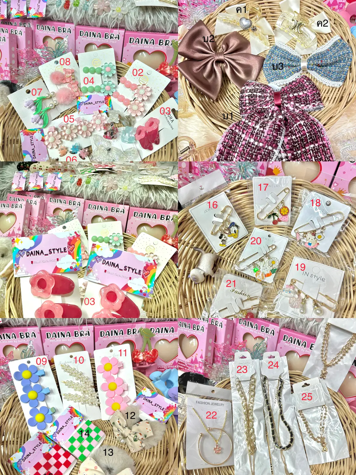 🫶🏻🌹แจกพิกัด กิ้ฟช้อป 20 ฿ ทุกแบบ‼️🎀💖 | แกลเลอรีที่โพสต์โดย DAINA | Lemon8