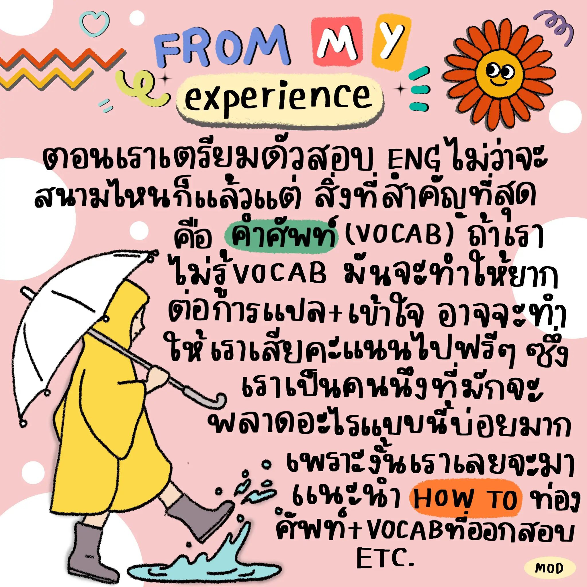 สรุปgrammar Pdf - การค้นหาใน Lemon8