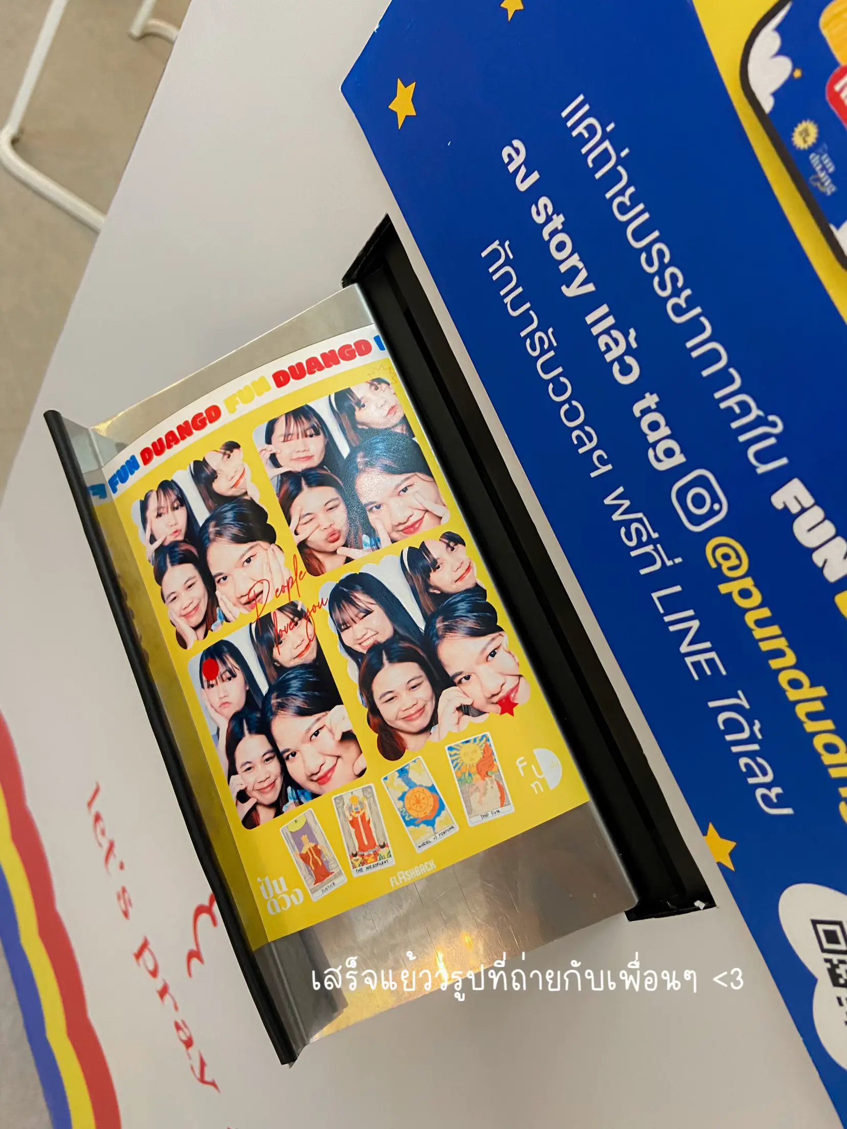 🌙FUN-ฝัน CAFE | MRT หัวลำโพง🌙 | แกลเลอรีที่โพสต์โดย 𝑐ℎ𝑜𝑚𝑝𝑜𝑜 | Lemon8