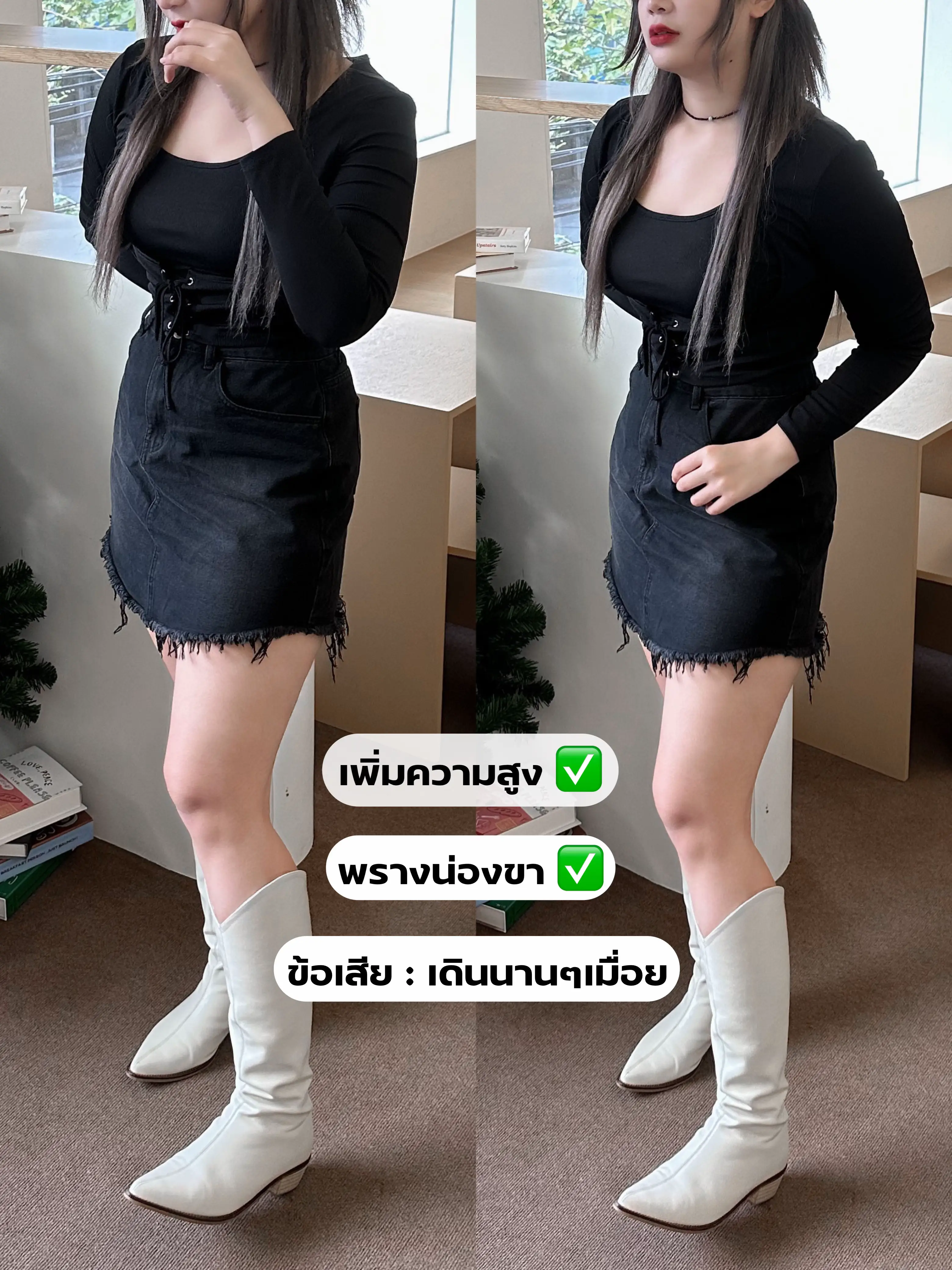 พิกัดรองเท้าบูท ไซส์ใหญ่ 40-43 👢 | แกลเลอรีที่โพสต์โดย Iamploypath | Lemon8