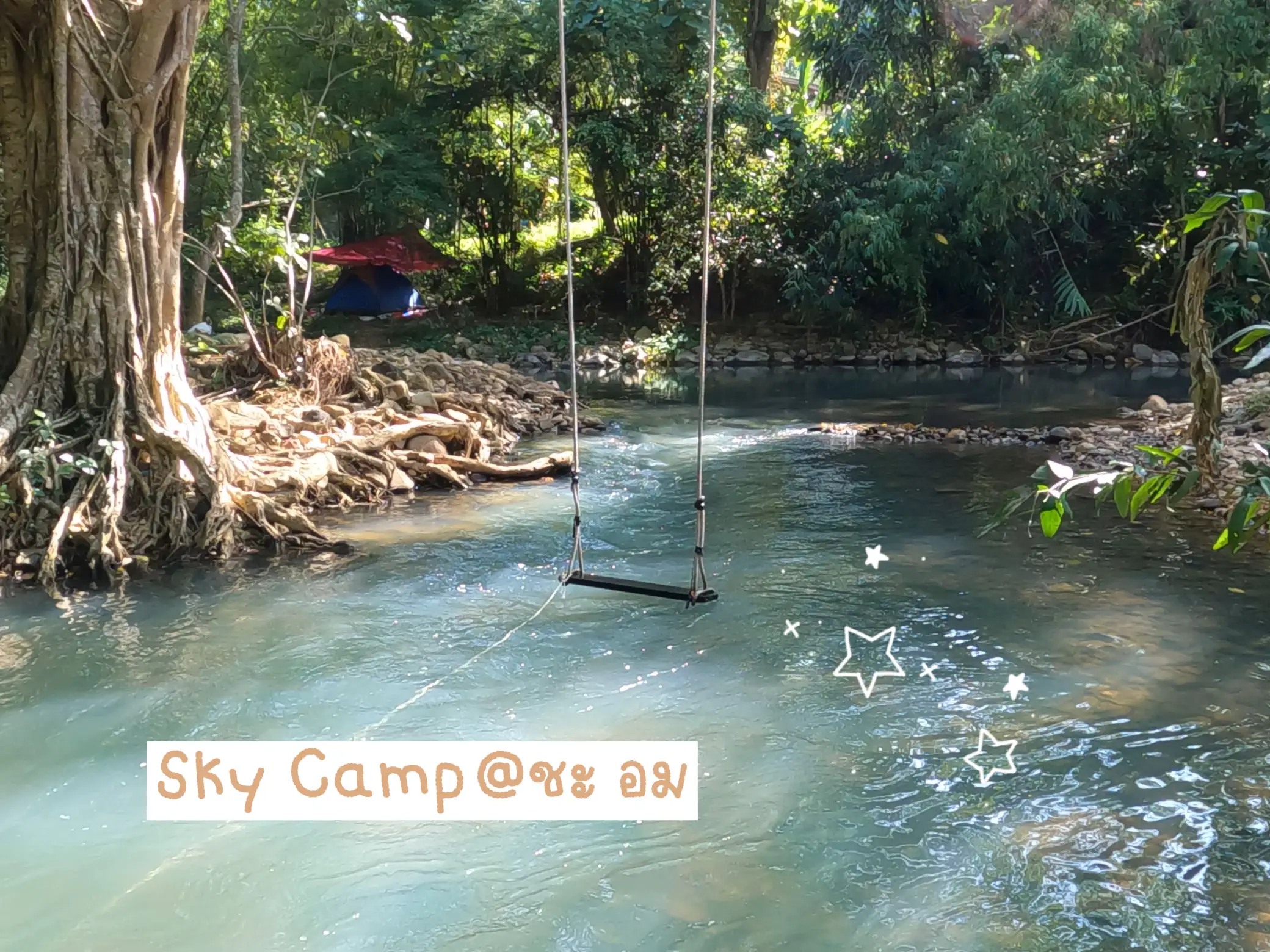 Sky Camp | แกลเลอรีที่โพสต์โดย Saritar | Lemon8