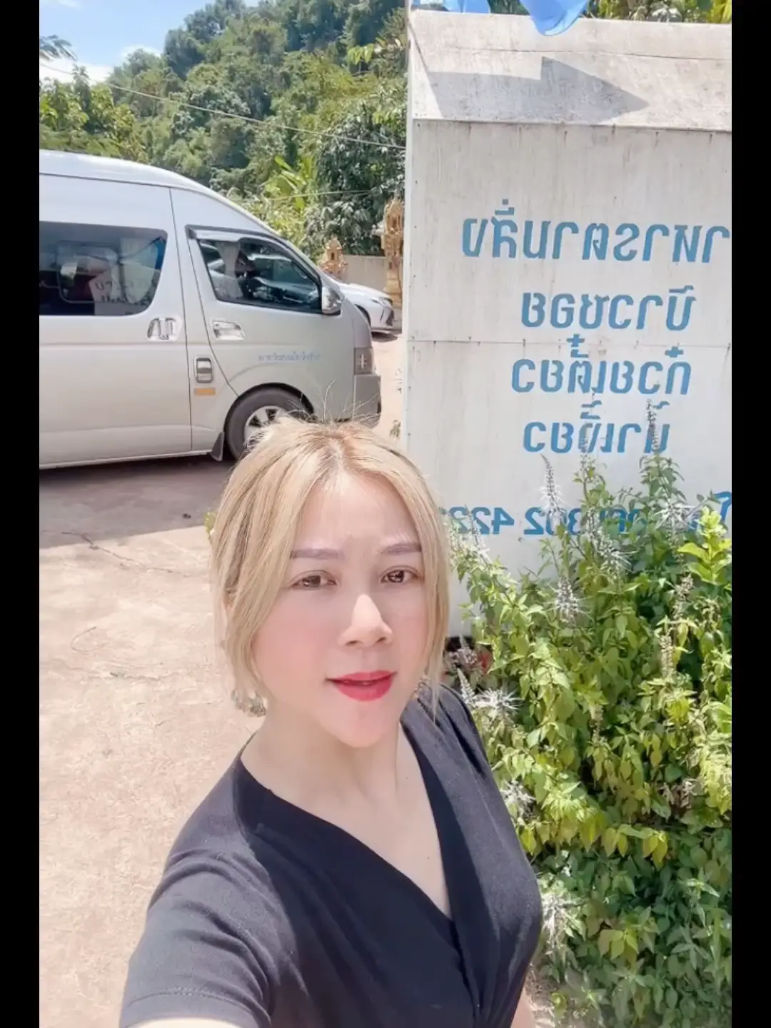 ข้าวซอยบ่อเกลือ | Video published by Anny Primpy | Lemon8