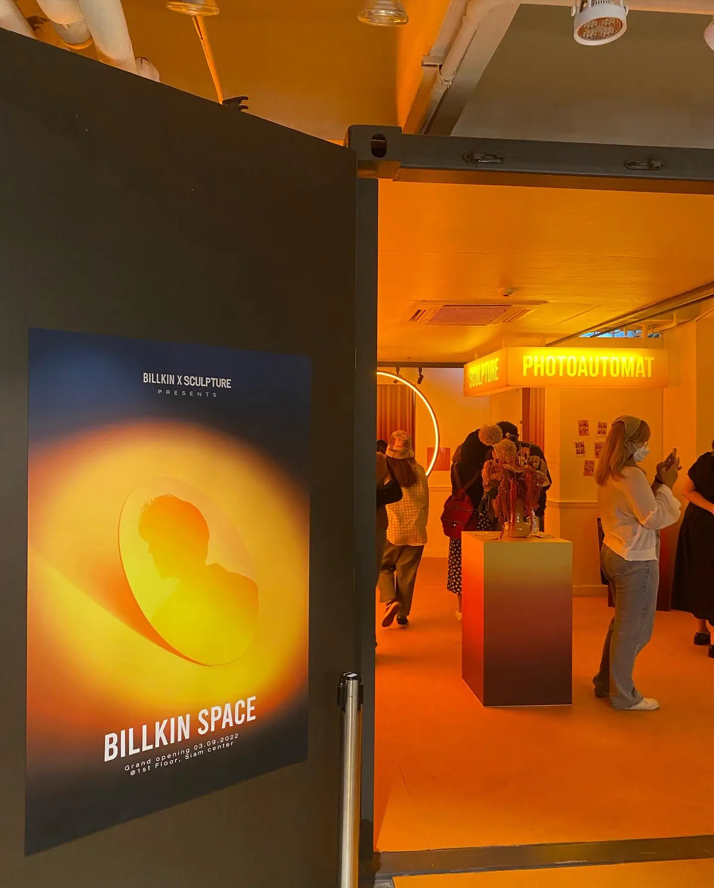 'พื้นที่พิเศษของบิวกิ้น' Billkin Space🌕 | แกลเลอรีที่โพสต์โดย uptwome ...