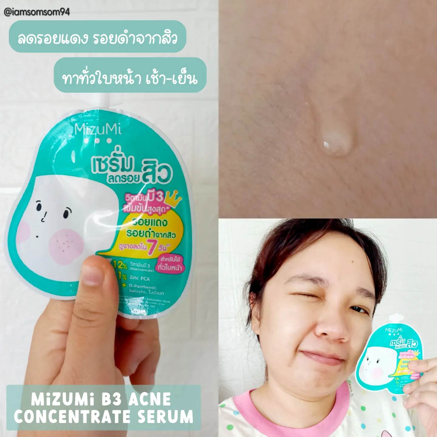 19 ไอเดียยอดนิยมเกี่ยวกับ Mizumi สีส้ม ใช้ตอนไหน ในปี 2024