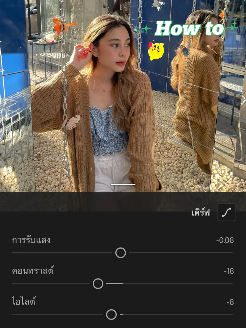 #แจกLightroom สีละมุน💞 | แกลเลอรีที่โพสต์โดย Limesouffle | Lemon8