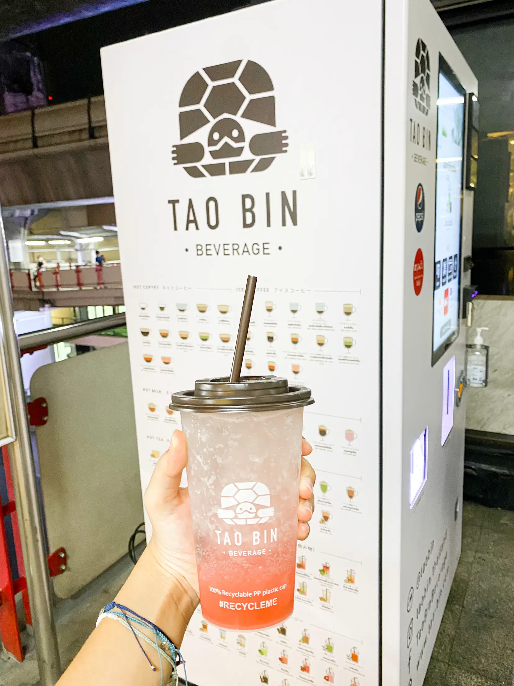 รีวิววิธีกดตู้เต่าบิน (TAO BIN) ตู้ชงไม่พัก 24 ชม.🐢 | แกลเลอรีที่โพสต์ ...