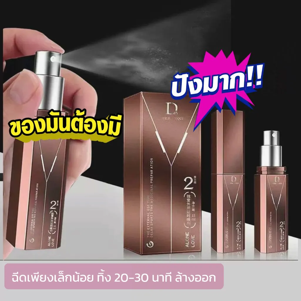 ช่วยลดปัญหาความรู้สึกที่ไวเกิน | แกลเลอรีที่โพสต์โดย Fin Size | Lemon8