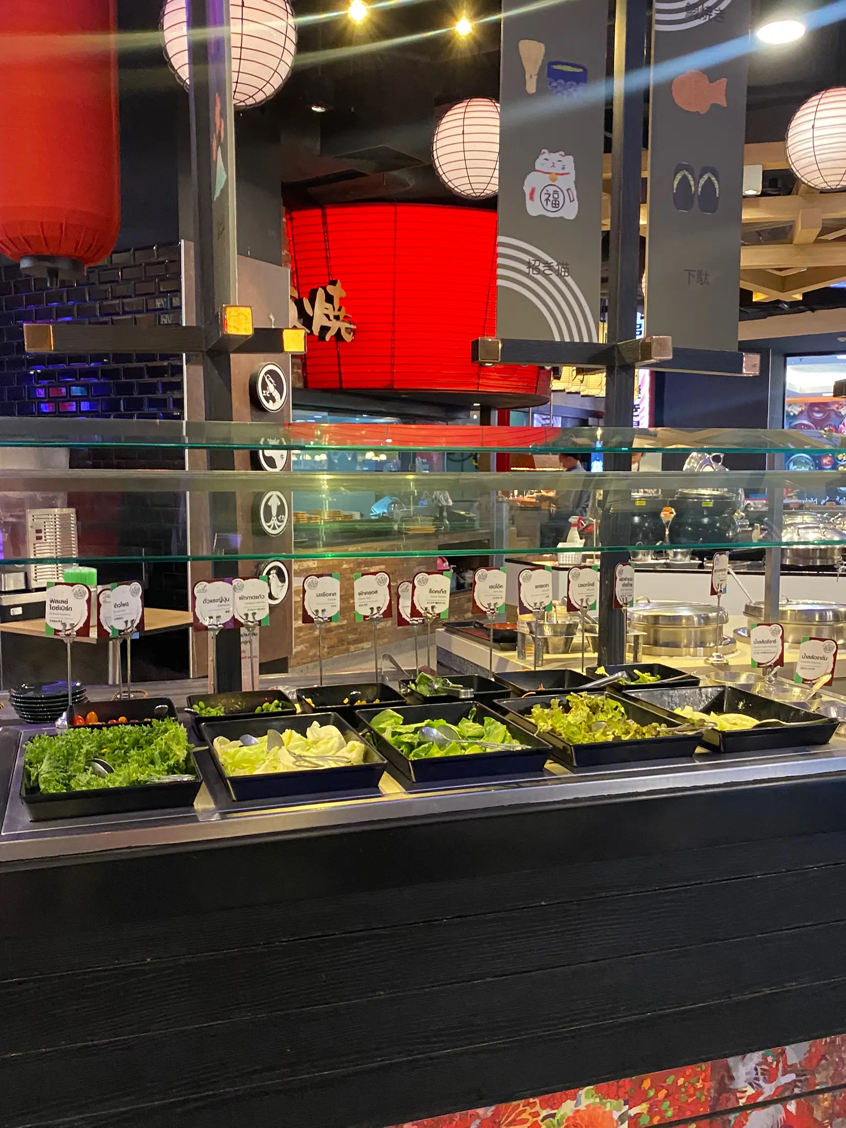 Oishi eaterium พาชมอาหารสุดปังง!! | แกลเลอรีที่โพสต์โดย Amazing Grace ...