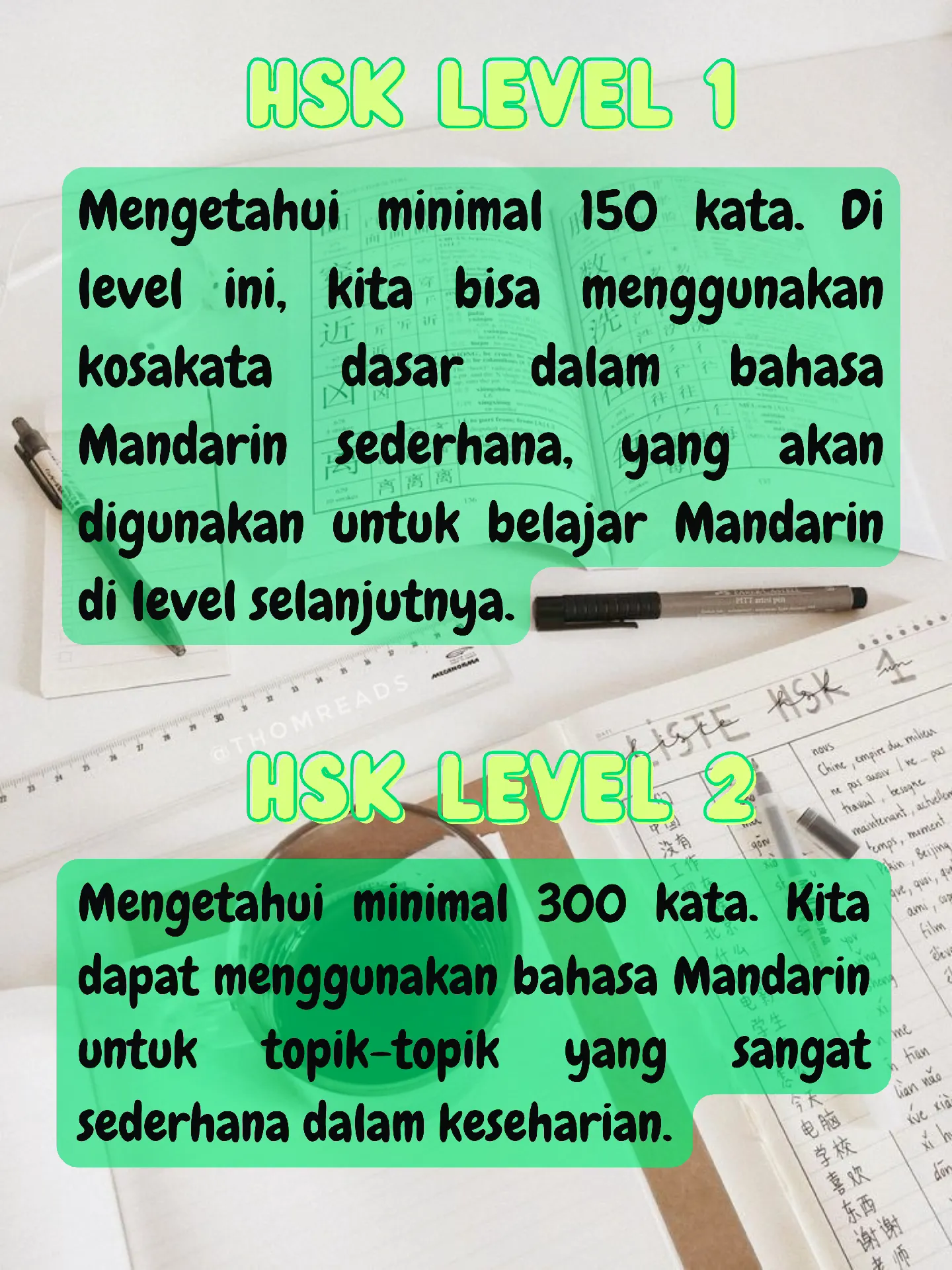UJIAN BAHASA MANDARIN = HSK? | Galeri diposting oleh ️ | Lemon8
