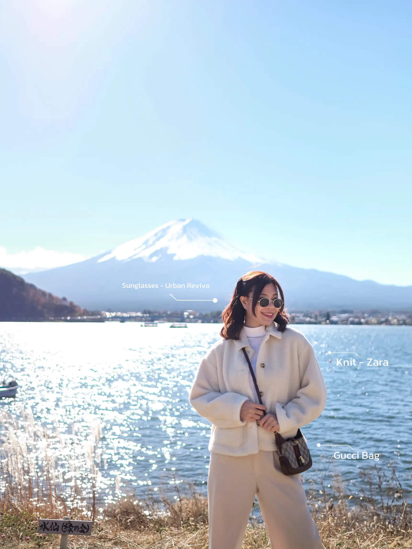 OOTD winter outfit trip Japan 🇯🇵 | แกลเลอรีที่โพสต์โดย My Oraphan | Lemon8