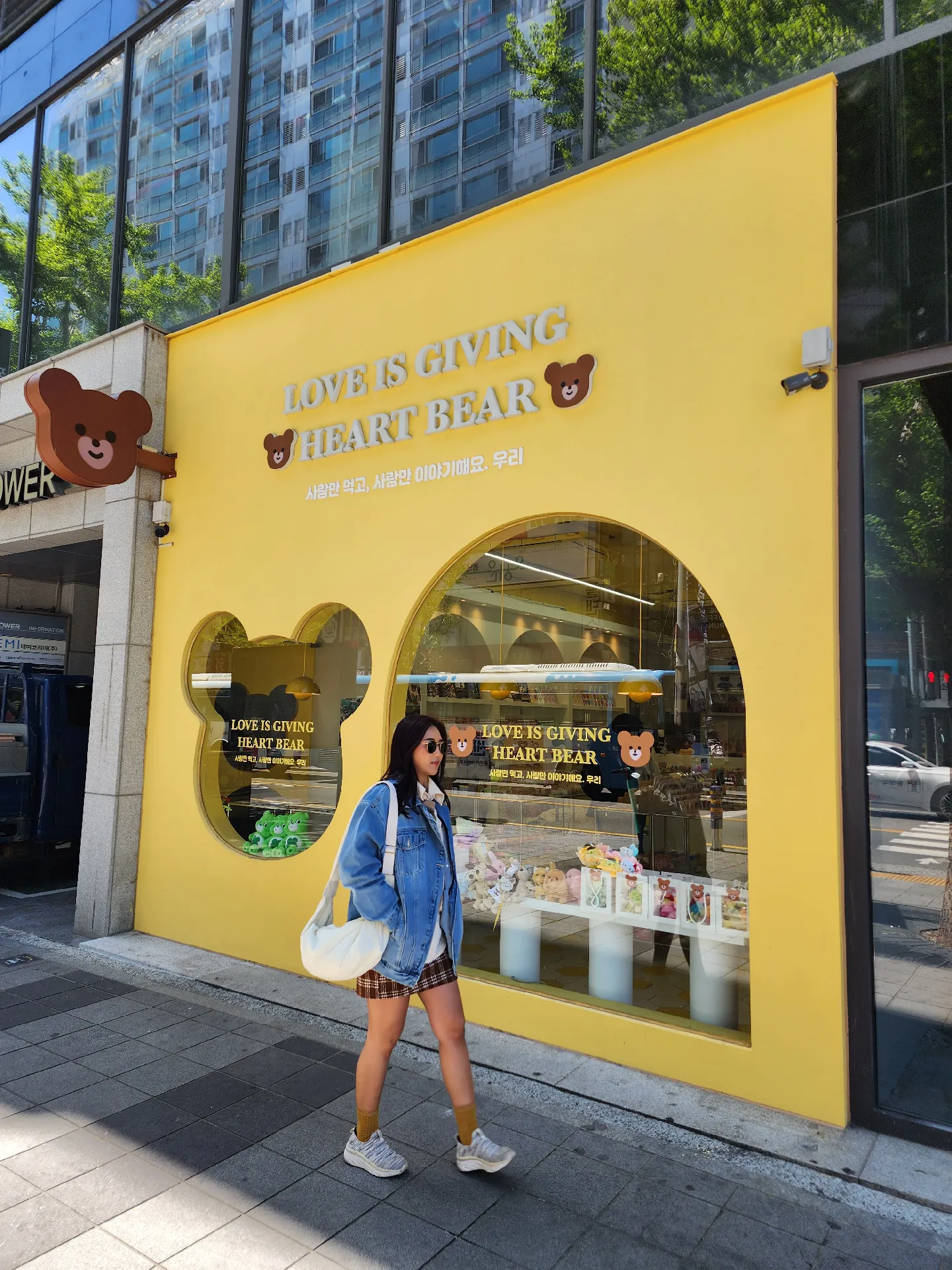 แต่งสวยงบหลักร้อย ไปเกาหลี !! | แกลเลอรีที่โพสต์โดย shebeen - ชีบีน ...