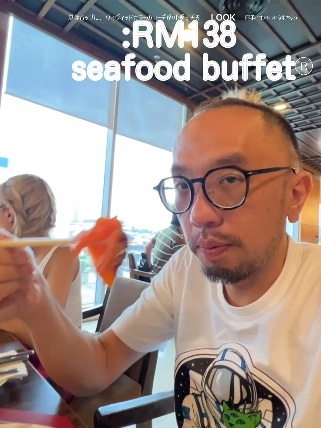Penang Seafood Buffet at St Giles Wembley Hotel | Video published by ...