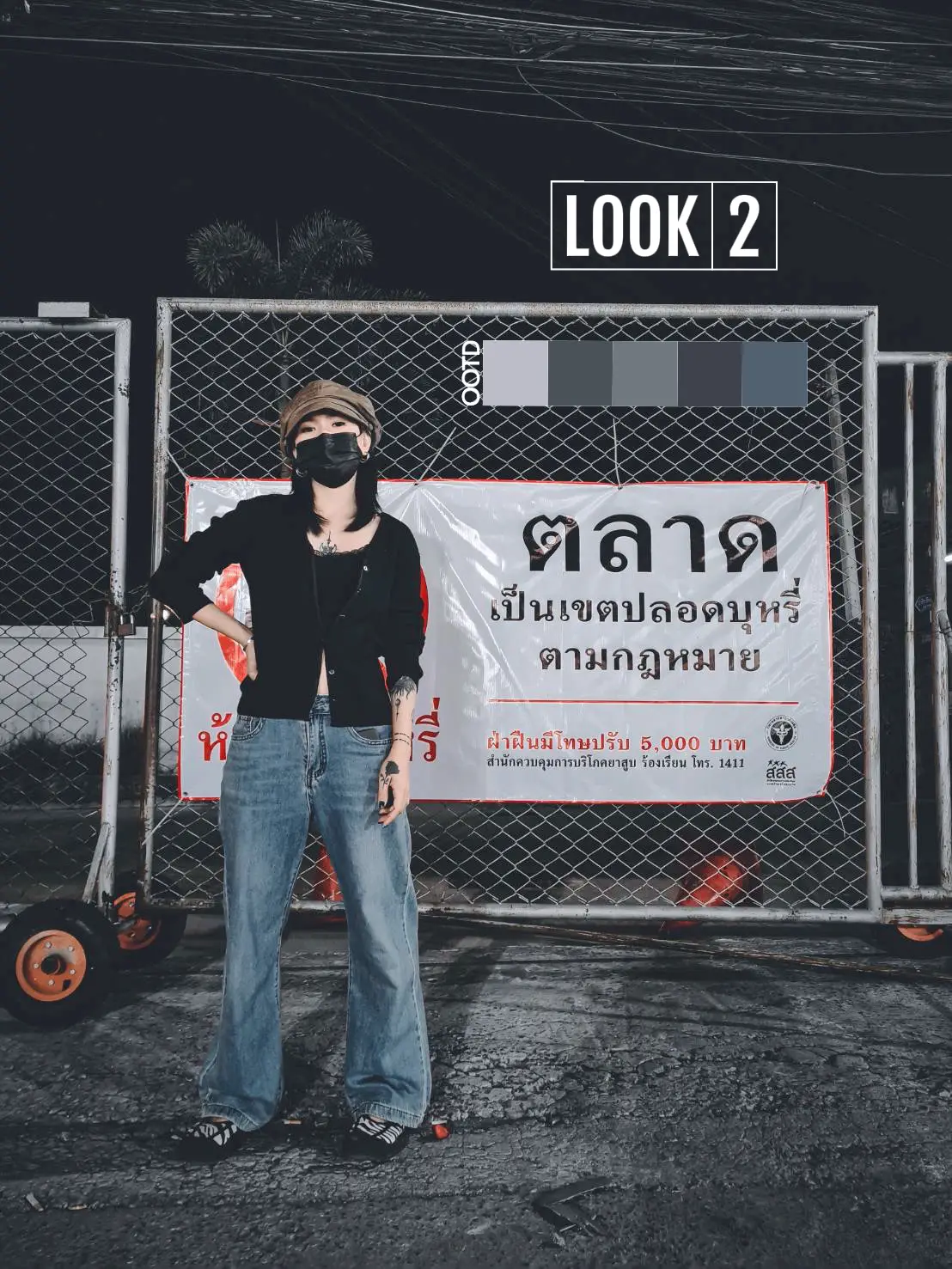 ไอเดียแต่งตัวกับหมวกทรงฟักทอง | แกลเลอรีที่โพสต์โดย Wcrk Byrtnsr | Lemon8