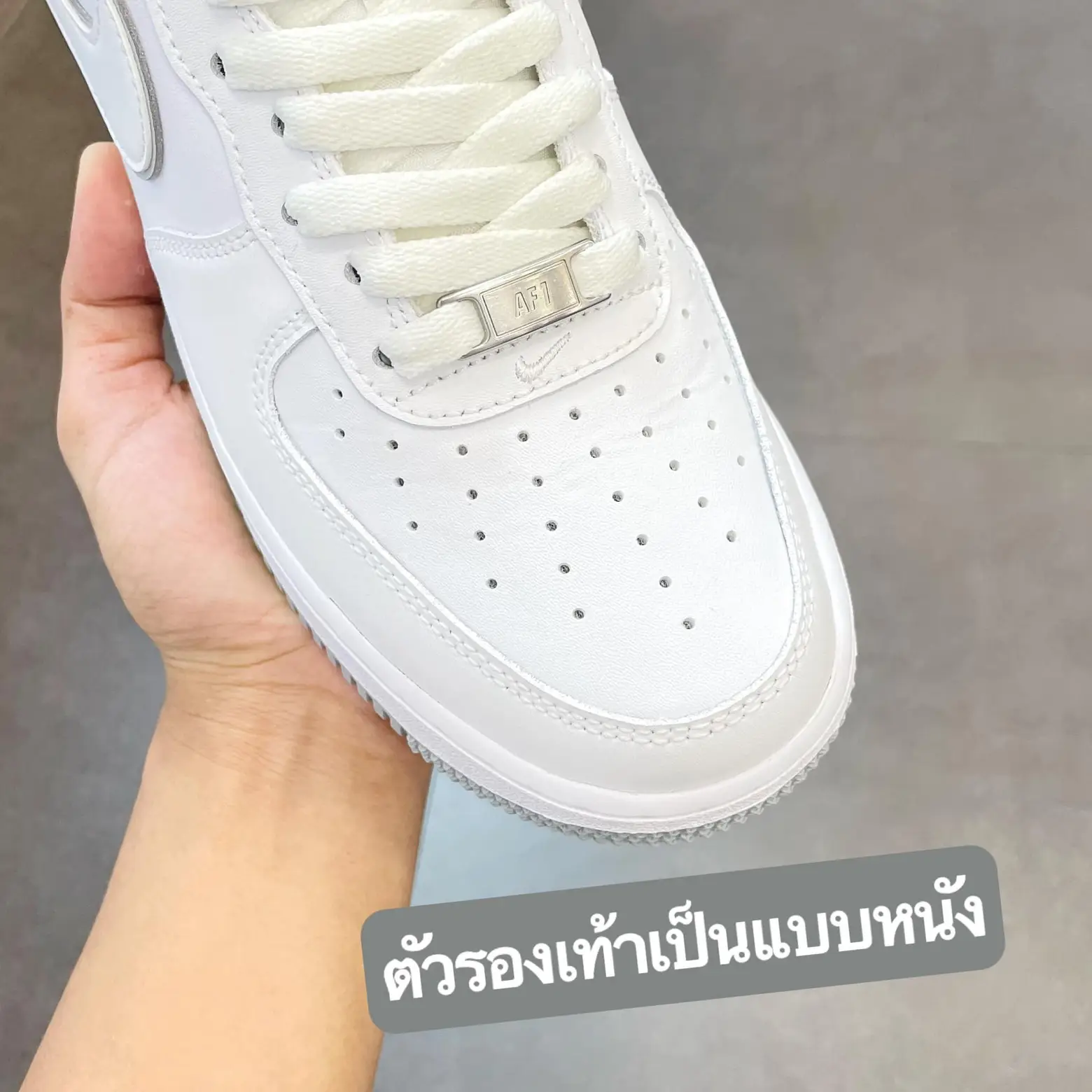 🥰รีวิวผ้าใบขาว Nike AF1 Swoosh เทา สวยแมทช์ง่ายสุดๆ | แกลเลอรีที่โพสต์ ...