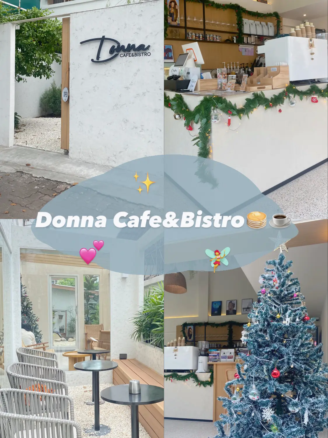 Donna Cafe&Bistro🥞🧚‍♀️☕️ คาเฟ่สไตล์มูจิย่านนาคนิวาส 😍🌷🪴 | แกลเลอรีที่ ...
