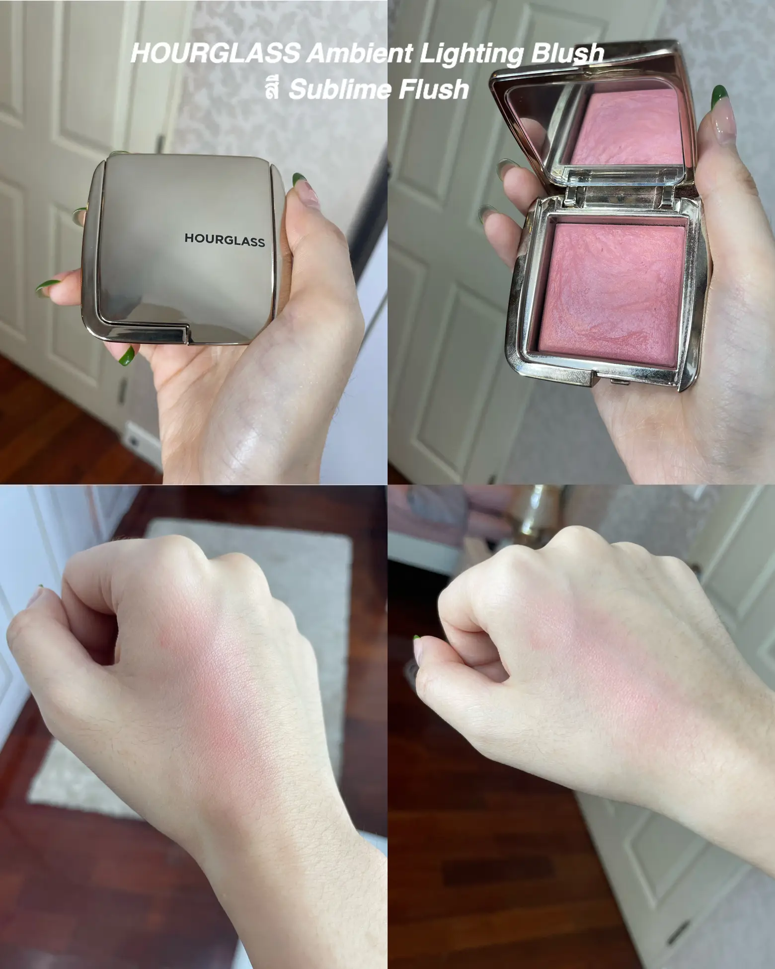 Hourglass Ambient Lighting Blush Review And Swatches | Shelly Lighting
