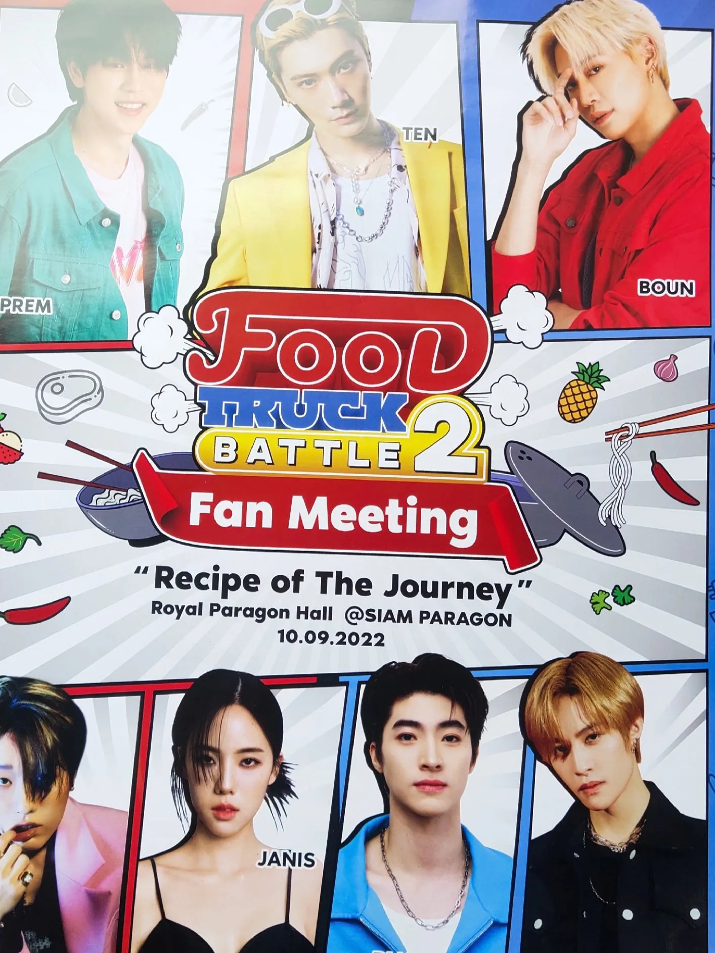 รีวิว Fan meeting ครั้งแรก ไปหา Ten lee กัน โดนตก😍 | แกลเลอรีที่โพสต์โดย jab_lee | Lemon8