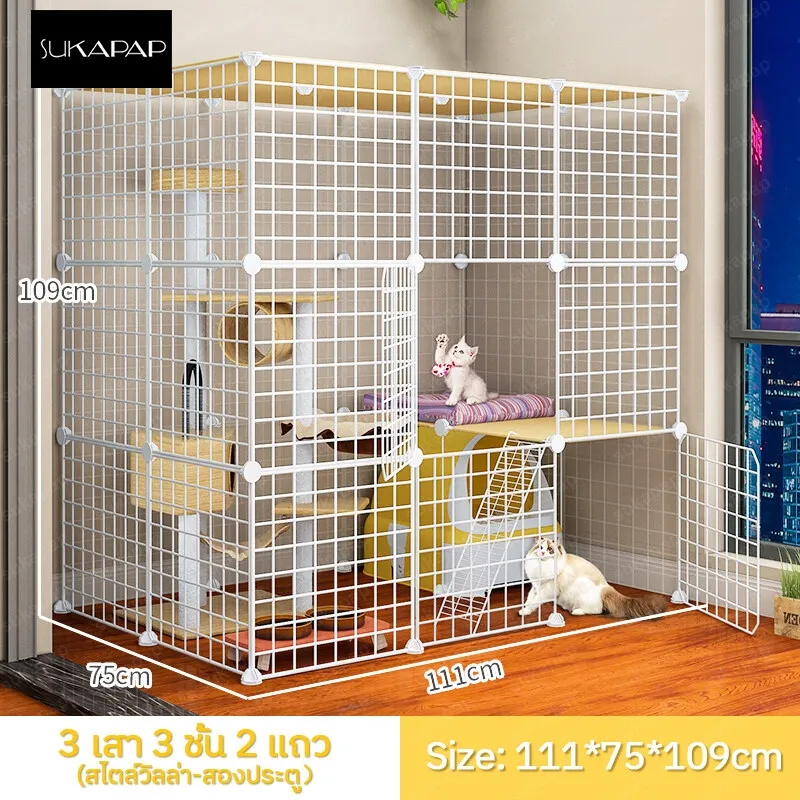 ของดี ราคาโดน ลองเข้าไปดูเลย!ชื่อสินค้า: Sukakap | แกลเลอรีที่โพสต์โดย Charadol Tamkan | Lemon8