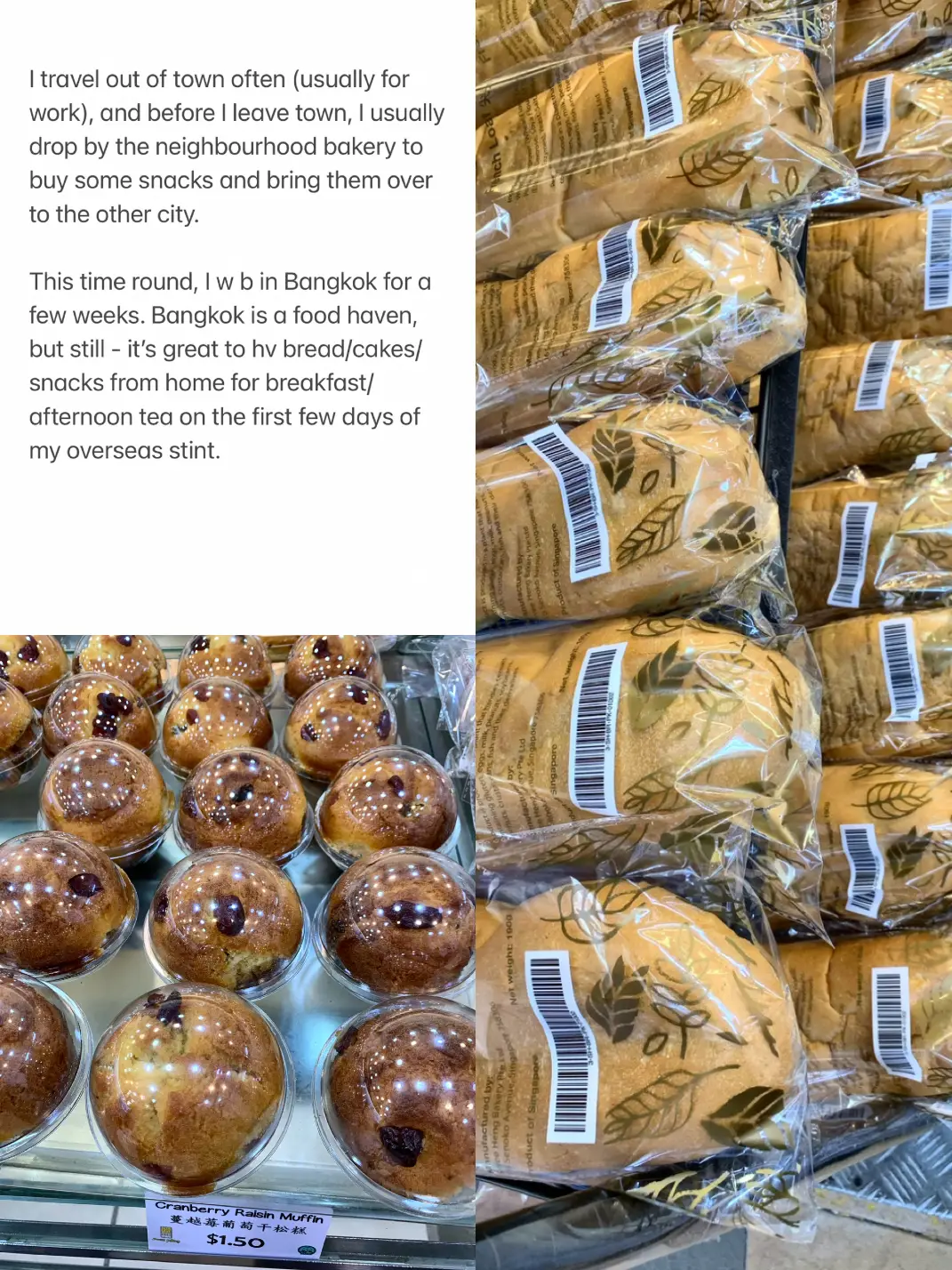 Don’t Leave Home without Swee Heng | Gallery posted by Brend | Lemon8