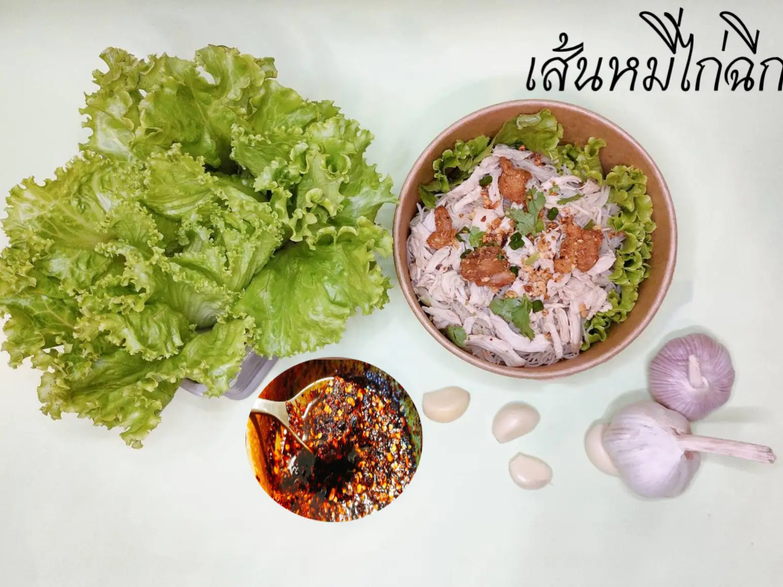 แกร๊!!!!! มันดีมากจริงๆ อยากให้ได้ชิมกันน | แกลเลอรีที่โพสต์โดย Prapin | Lemon8