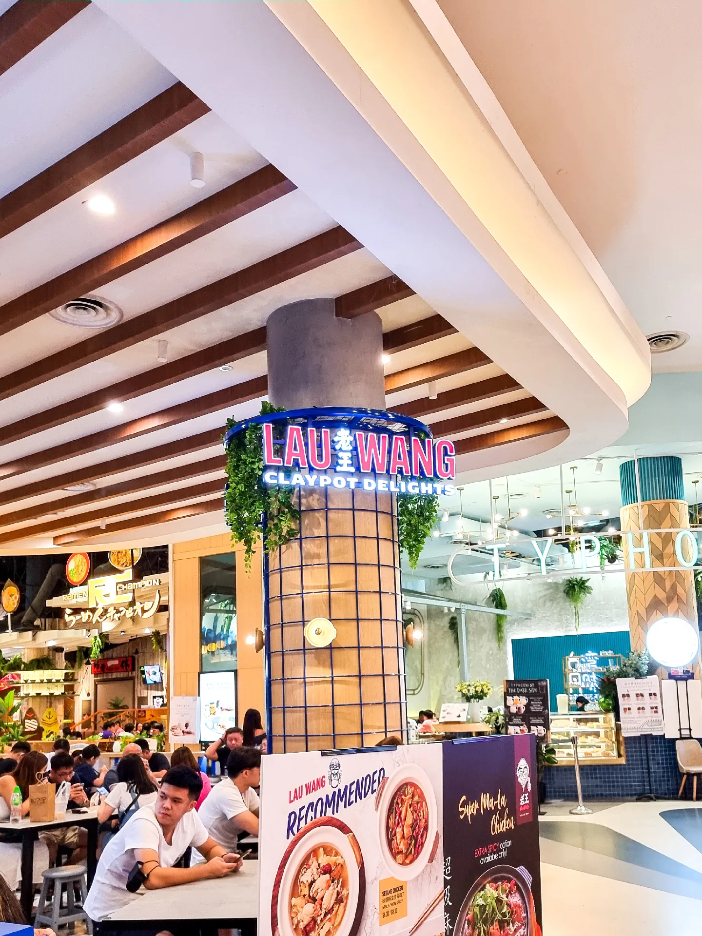 *New* Lau Wang Claypot Delight outlet @ Bugis 🤤😋 | Gallery posted by ...