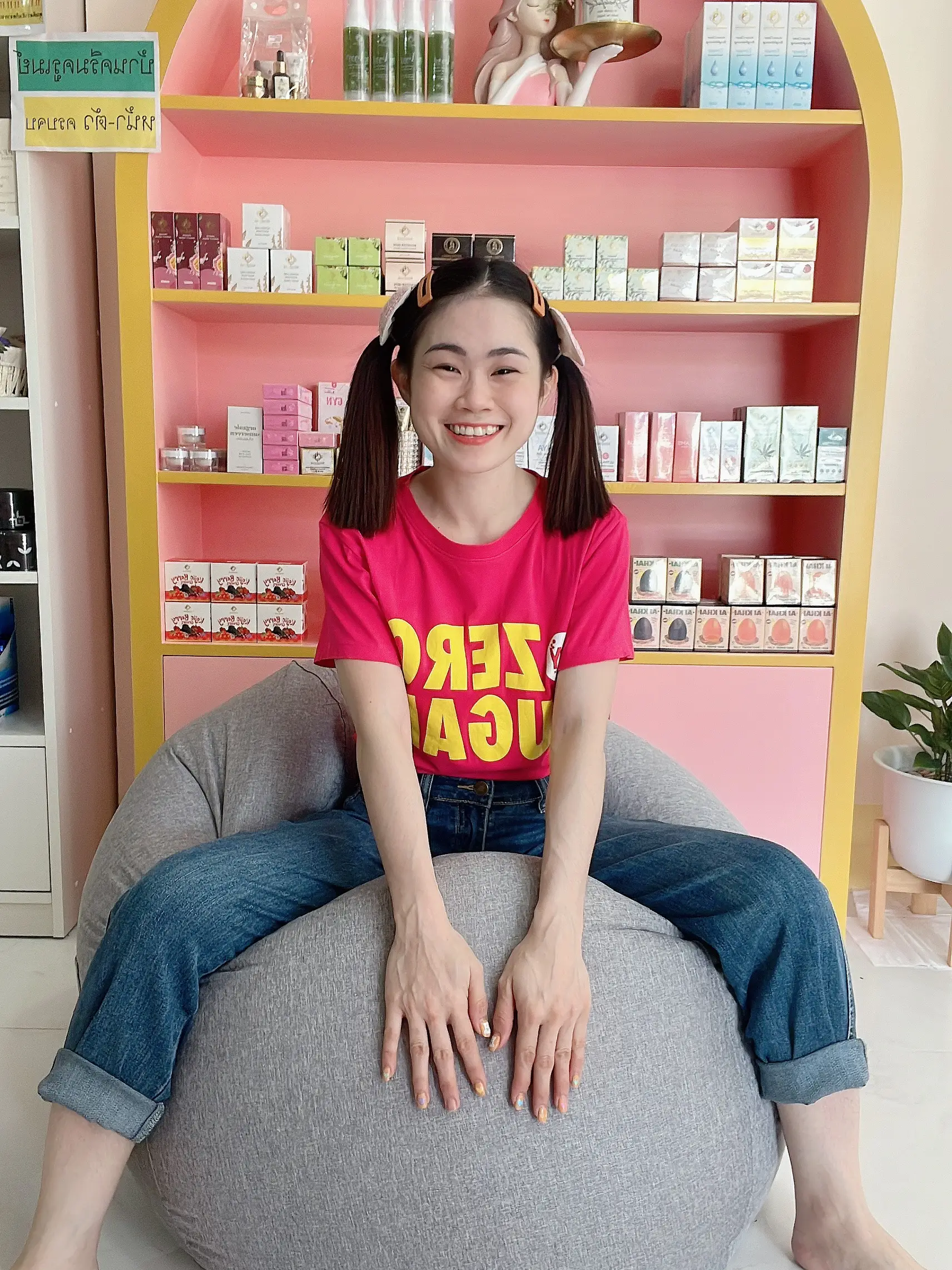 โซฟาบีนแบค หลายสี | แกลเลอรีที่โพสต์โดย Cherrywip | Lemon8