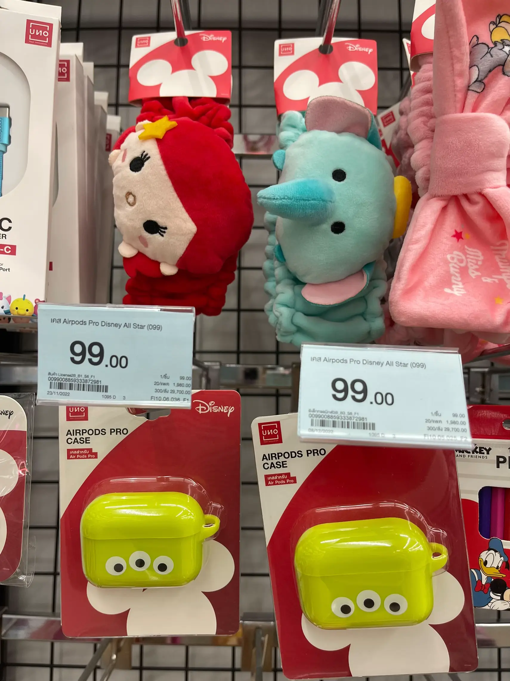 Cj Delivery - การค้นหาใน Lemon8