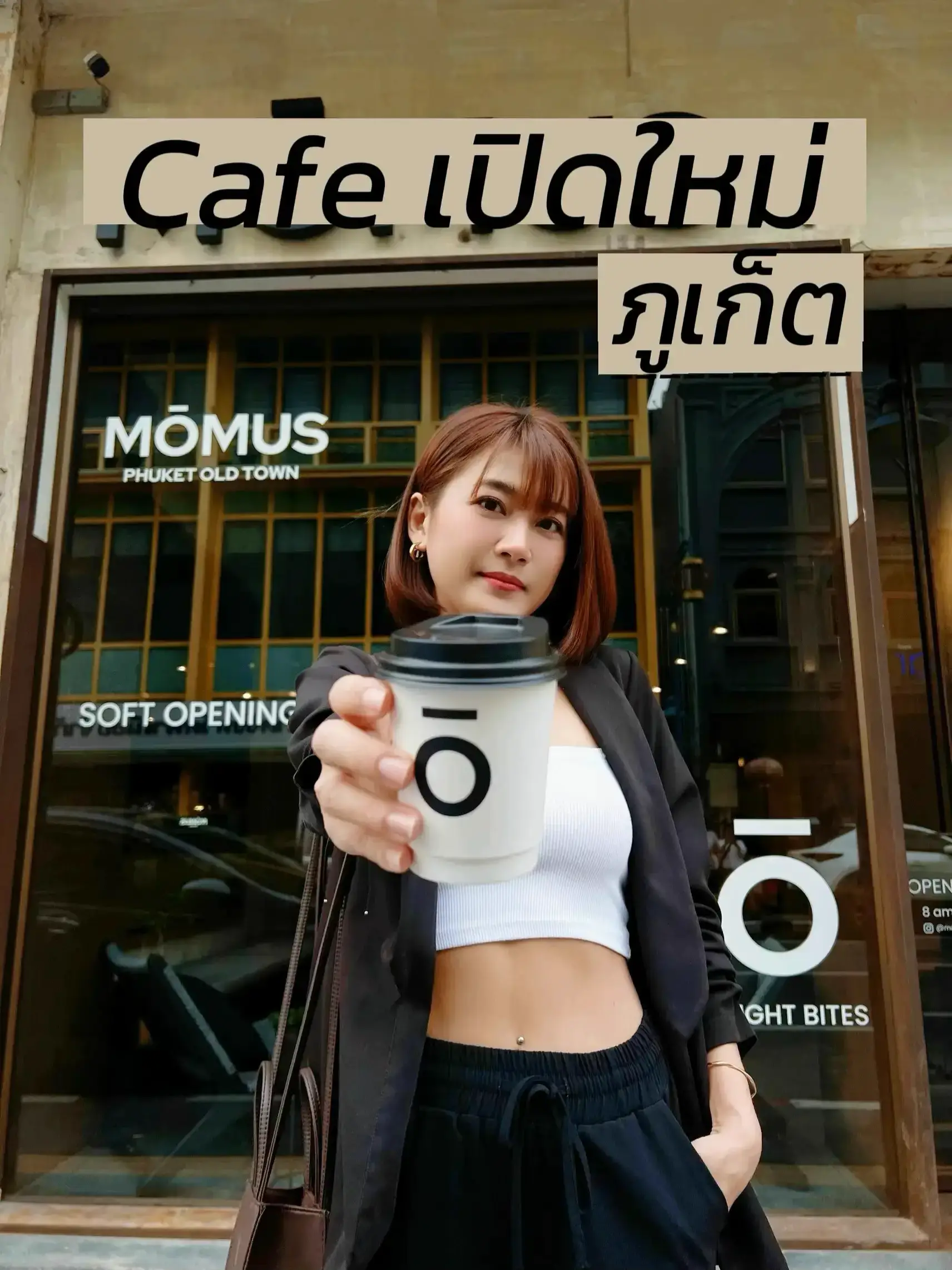 📌 Giveaway coordinates cafe reopened Phuket ☕️ | Gallery posted by ...