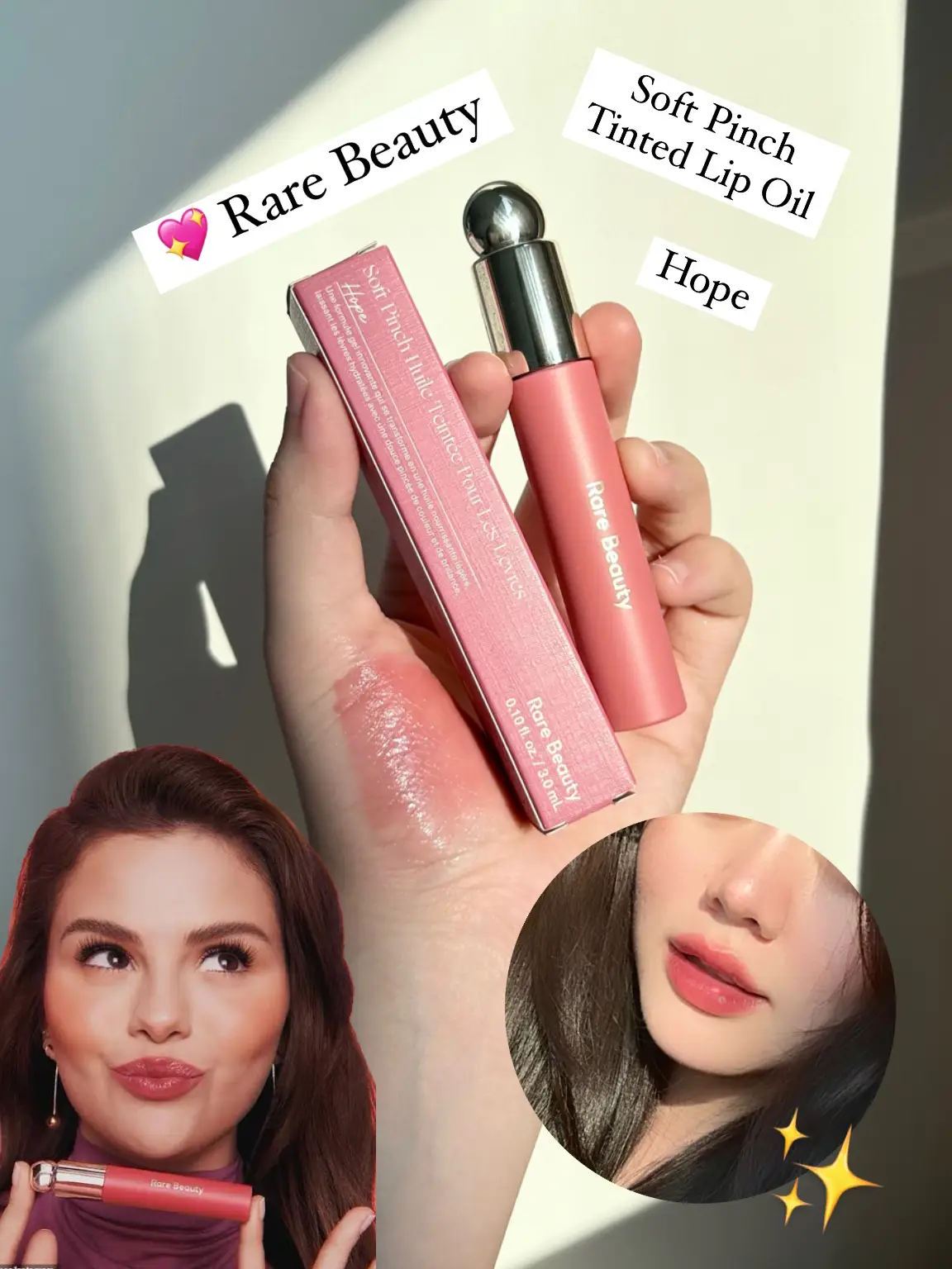 ลิปออยล์ตัวใหม่จาก Rare Beauty Lip Oil สี Hope เกินคาดสุด | แกลเลอรีที่ ...