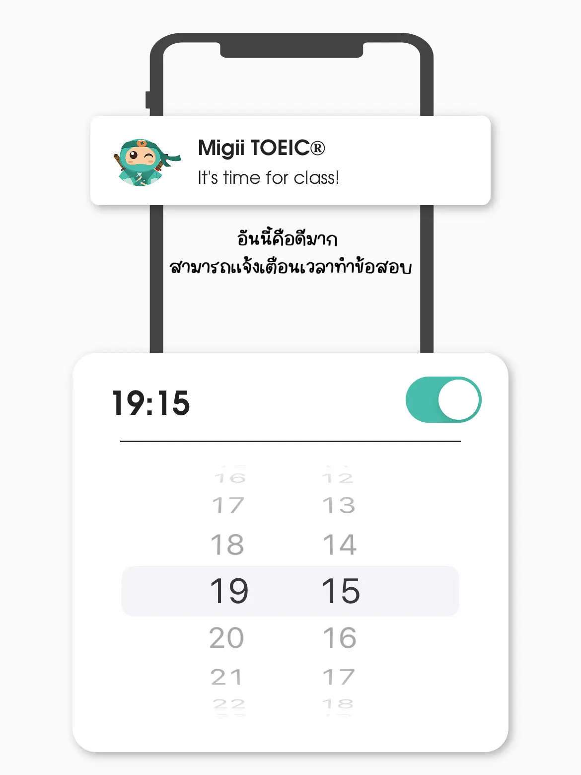 ฝึกทำข้อสอบ TOEIC ด้วยตัวเอง 📚🔎 | แกลเลอรีที่โพสต์โดย Ugmii | Lemon8