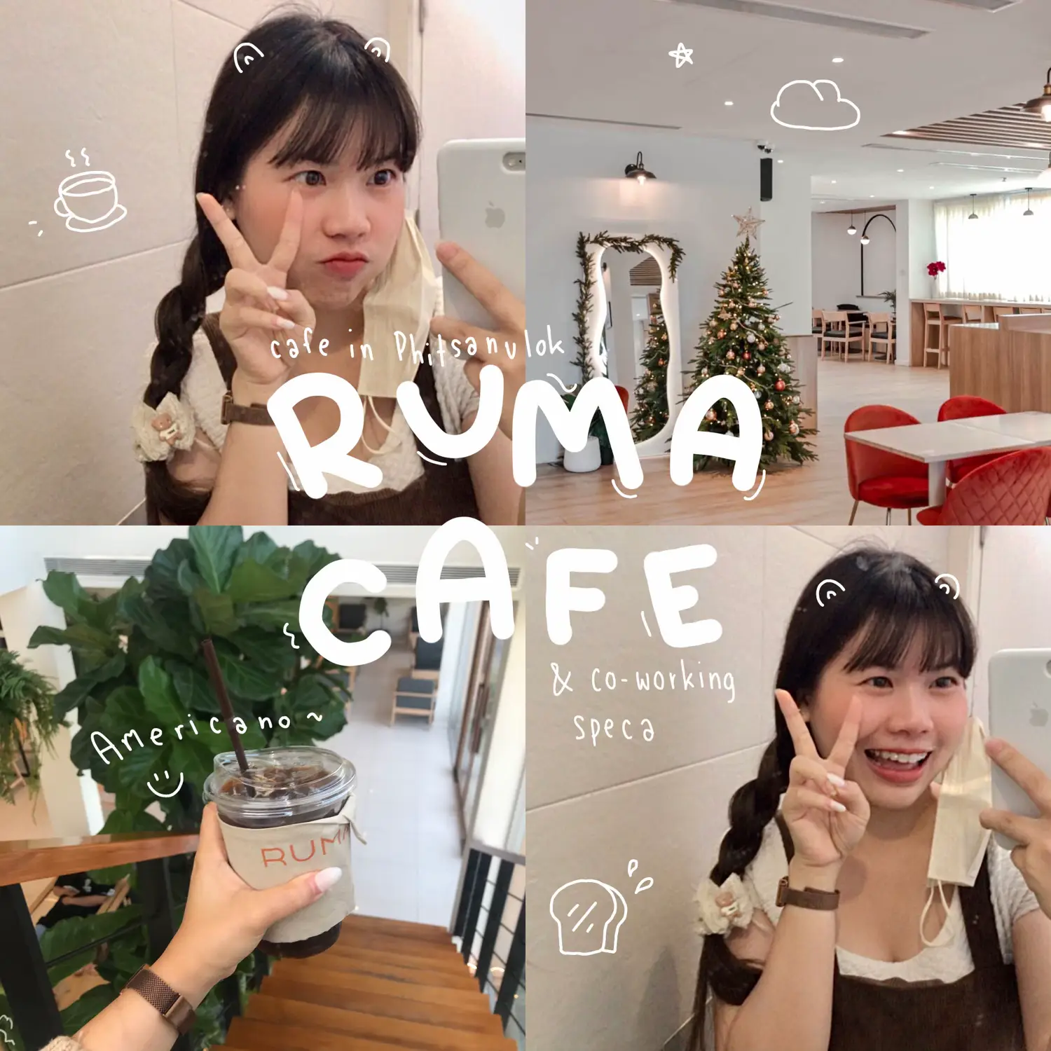 🫶🏻:-) อันยองง ทุกคนน ~ have | แกลเลอรีที่โพสต์โดย 𝒐𝒖𝒎𝒐𝒊𝒎 ♡ッ | Lemon8