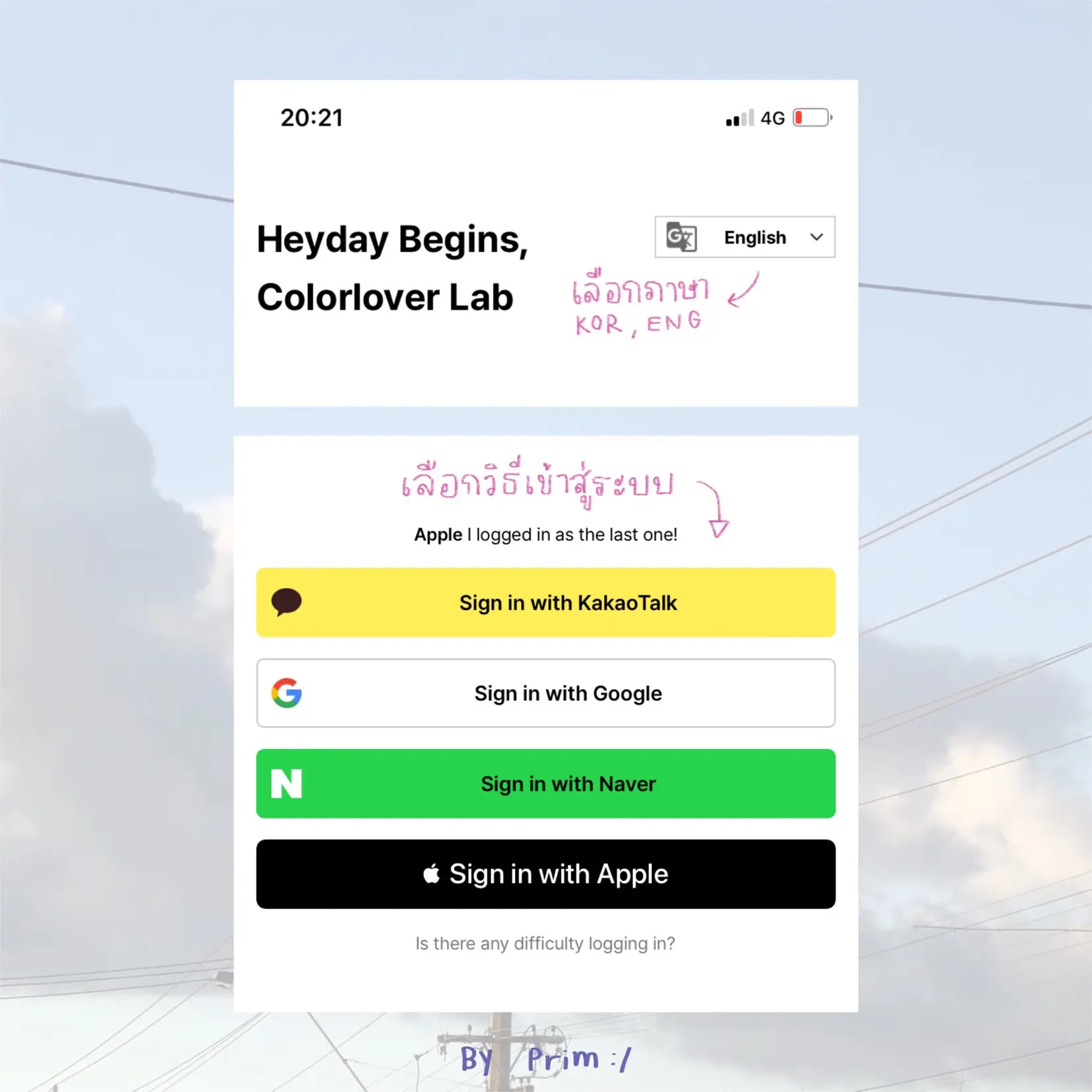 รีวิว การเช็ค Personal Color จากแอพ COLORLAB 🌈💖 | แกลเลอรีที่โพสต์โดย ...