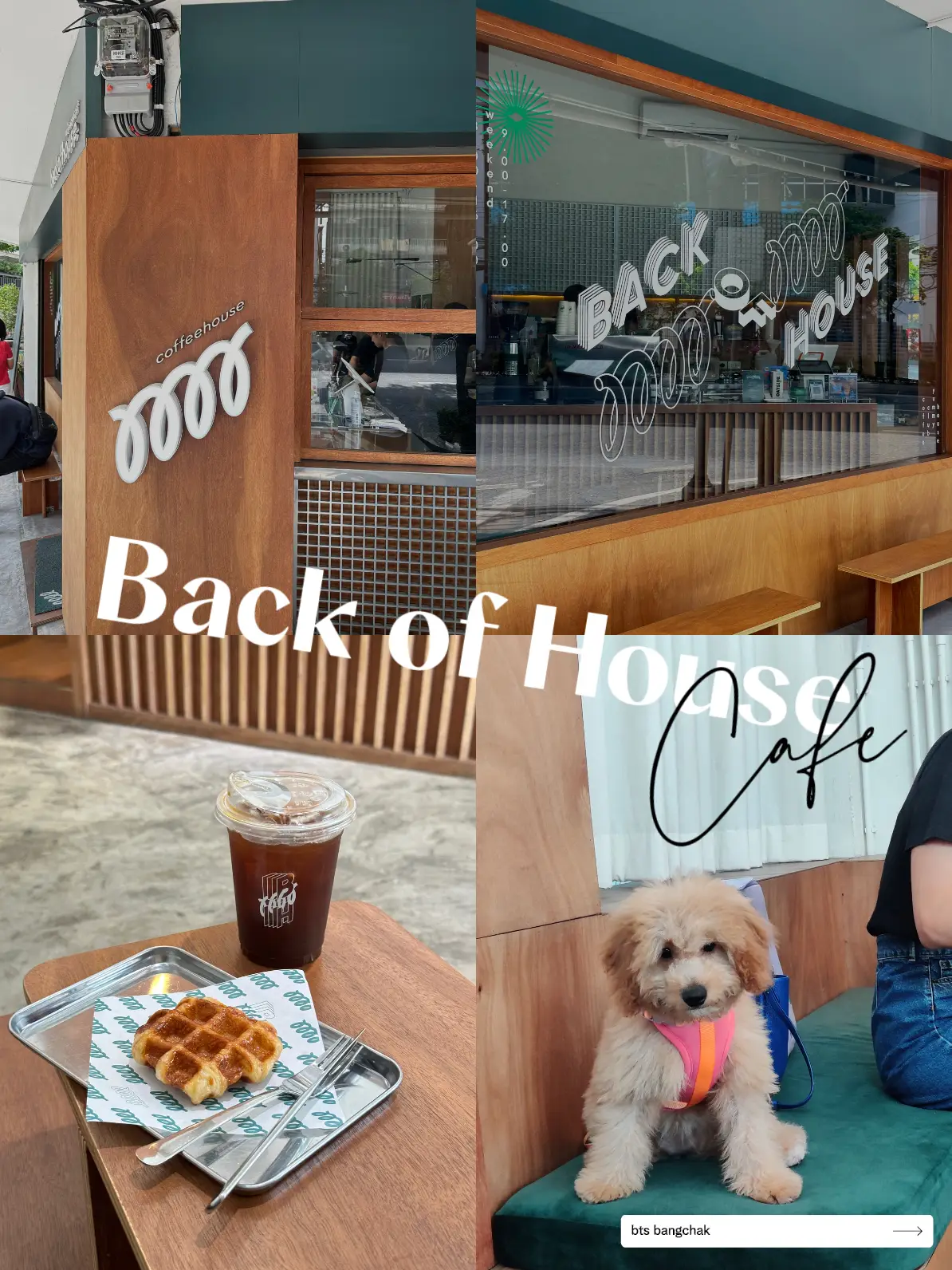 Back of House Cafe / bts bangchak | Gallery posted by Patcha | Lemon8