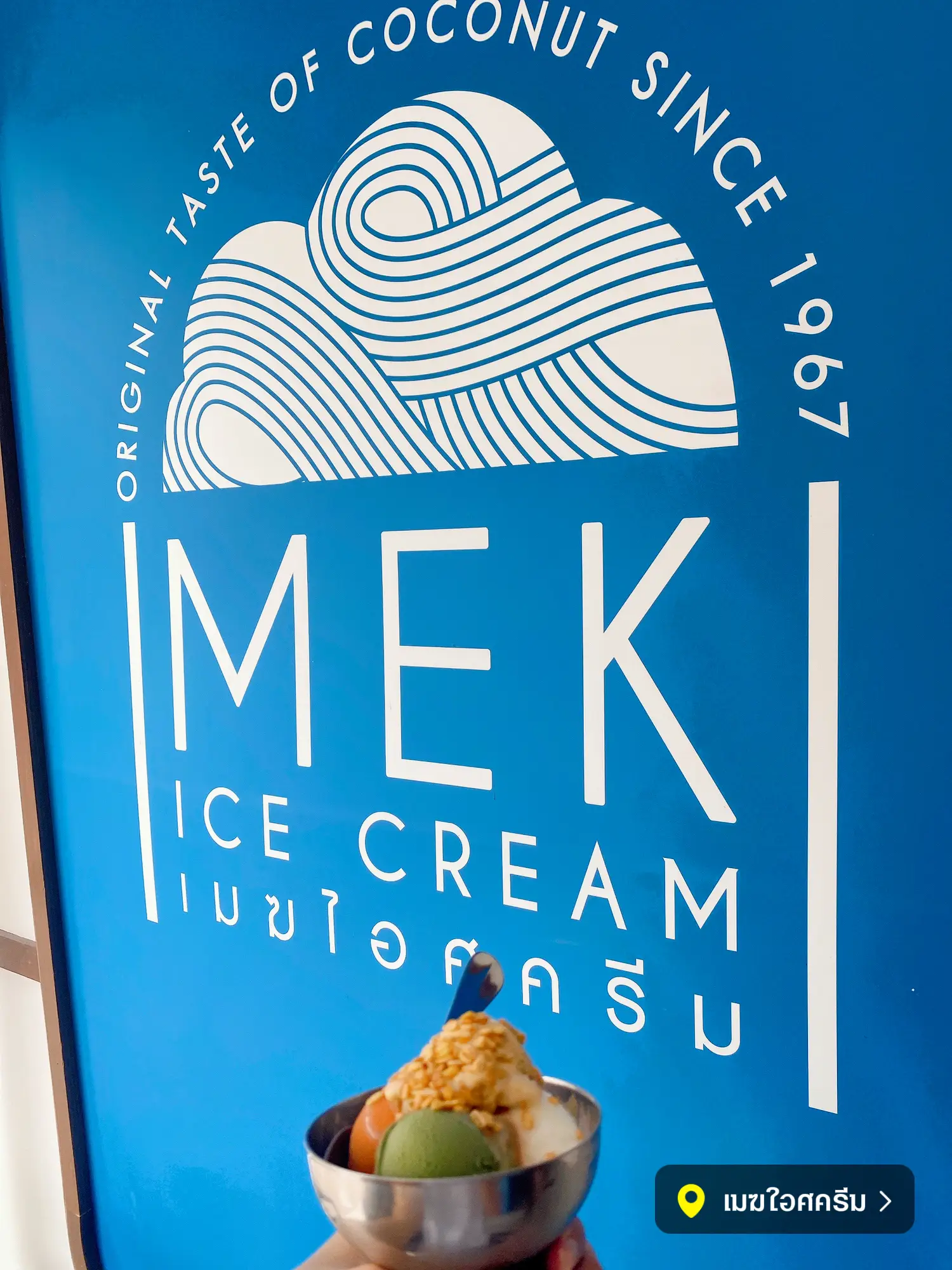 Viral Tiktok Mochi Ice Cream Review - การค้นหาใน Lemon8