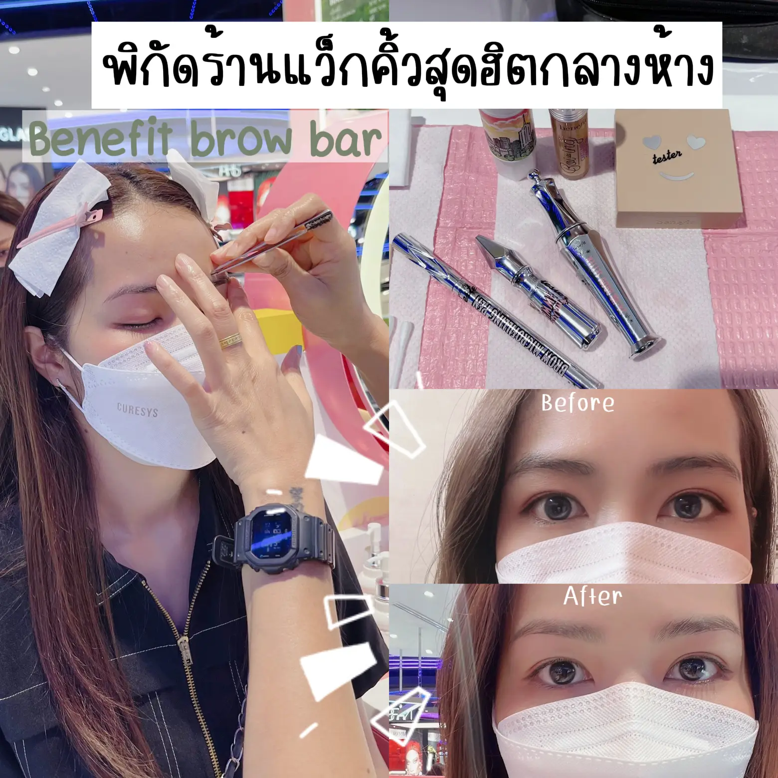 รีวิวแบบไม่อวย! Doughnut library เซ็นทรัลลาดพร้าว🍩💕 | แกลเลอรีที่โพสต์ ...