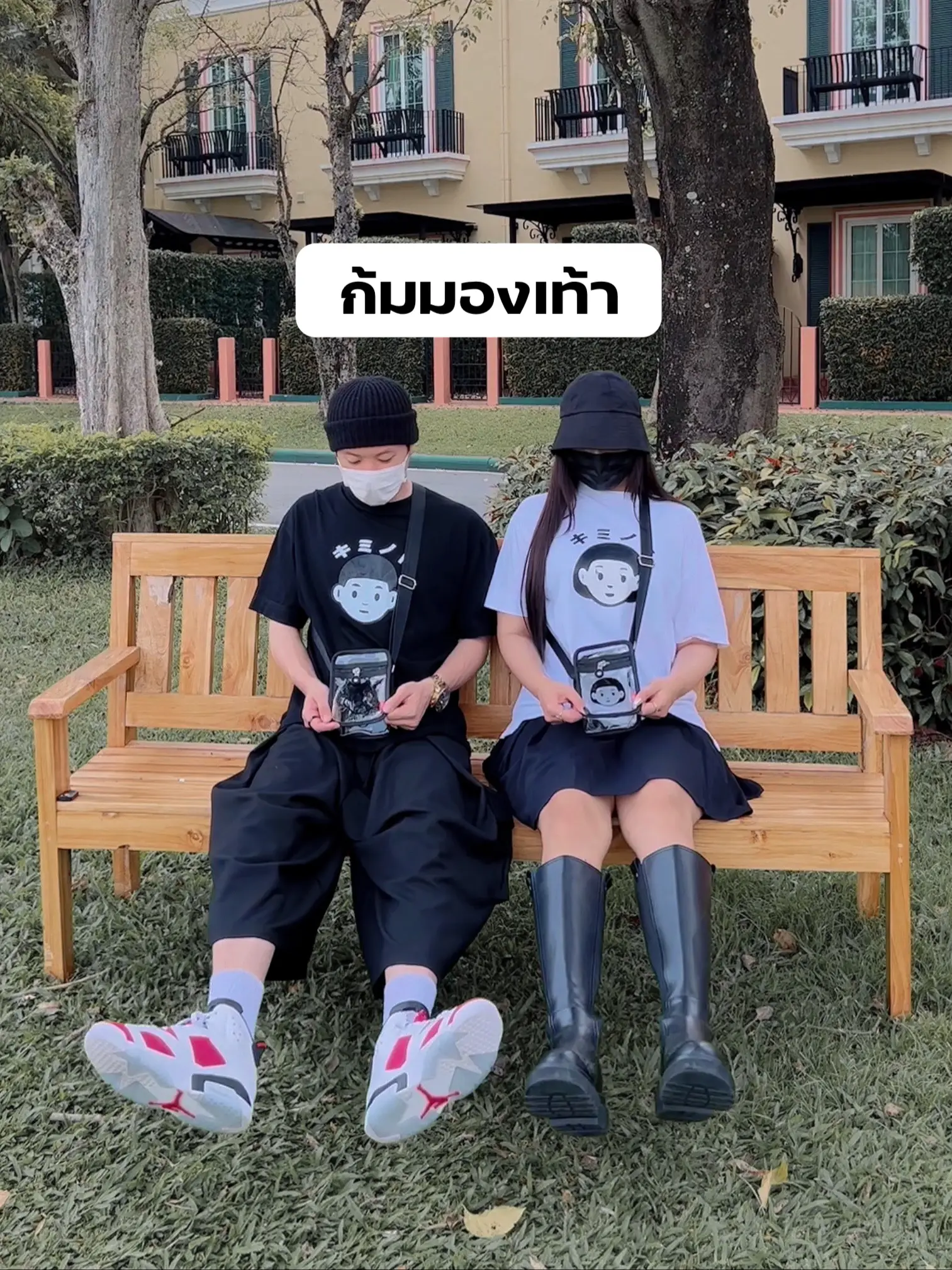 4 Sitting and posting photos. Issue doesn't like to look at the camera. 📸🖤 | Gallery posted by ...