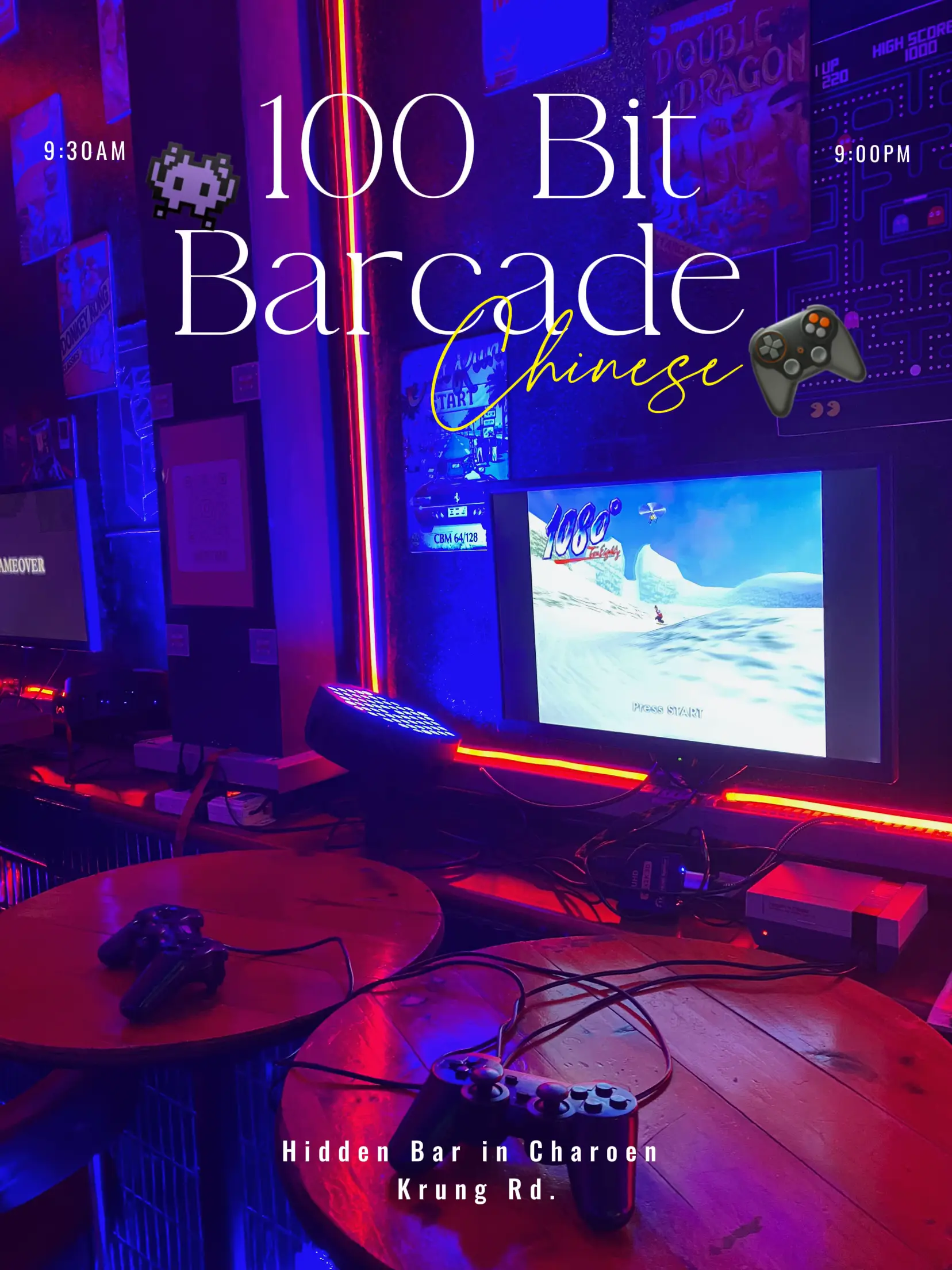 100 Bit🍹บาร์เกม 90s สุด COOL ย่านเจริญกรุง👾🎮 | แกลเลอรีที่โพสต์โดย 美丽 ...