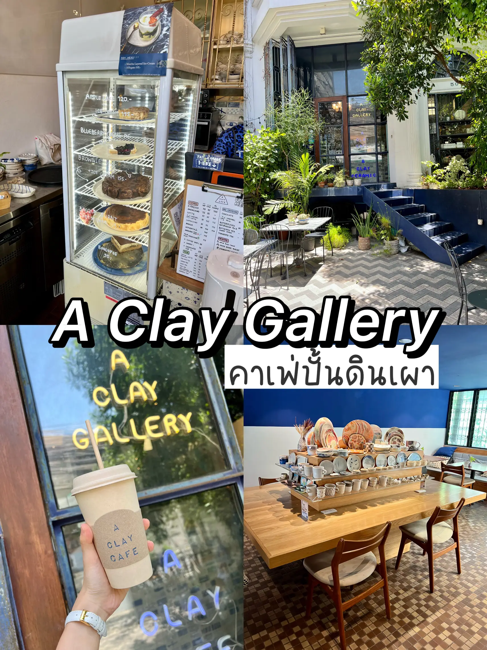 A Clay Gallery 🥣คาเฟ่ปั้นดินเผา | แกลเลอรีที่โพสต์โดย yuk_yuki | Lemon8