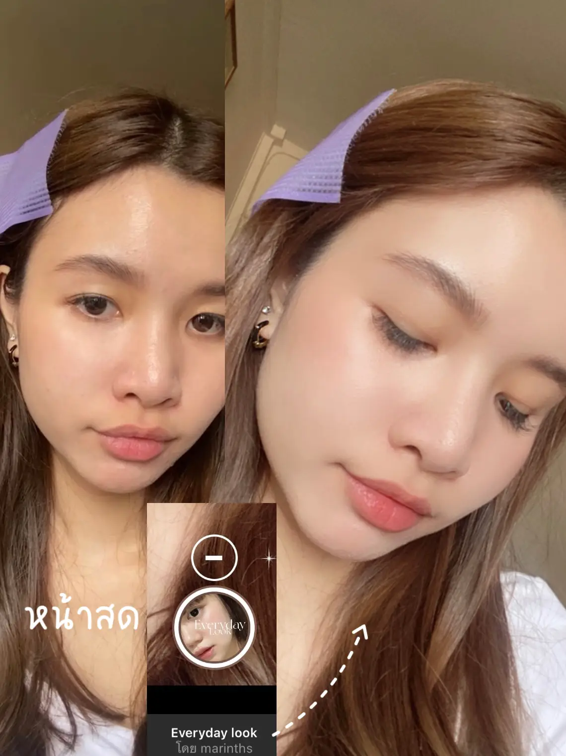 ทําฟิลเตอร์ไอจีงานแต่ง - การค้นหาใน Lemon8