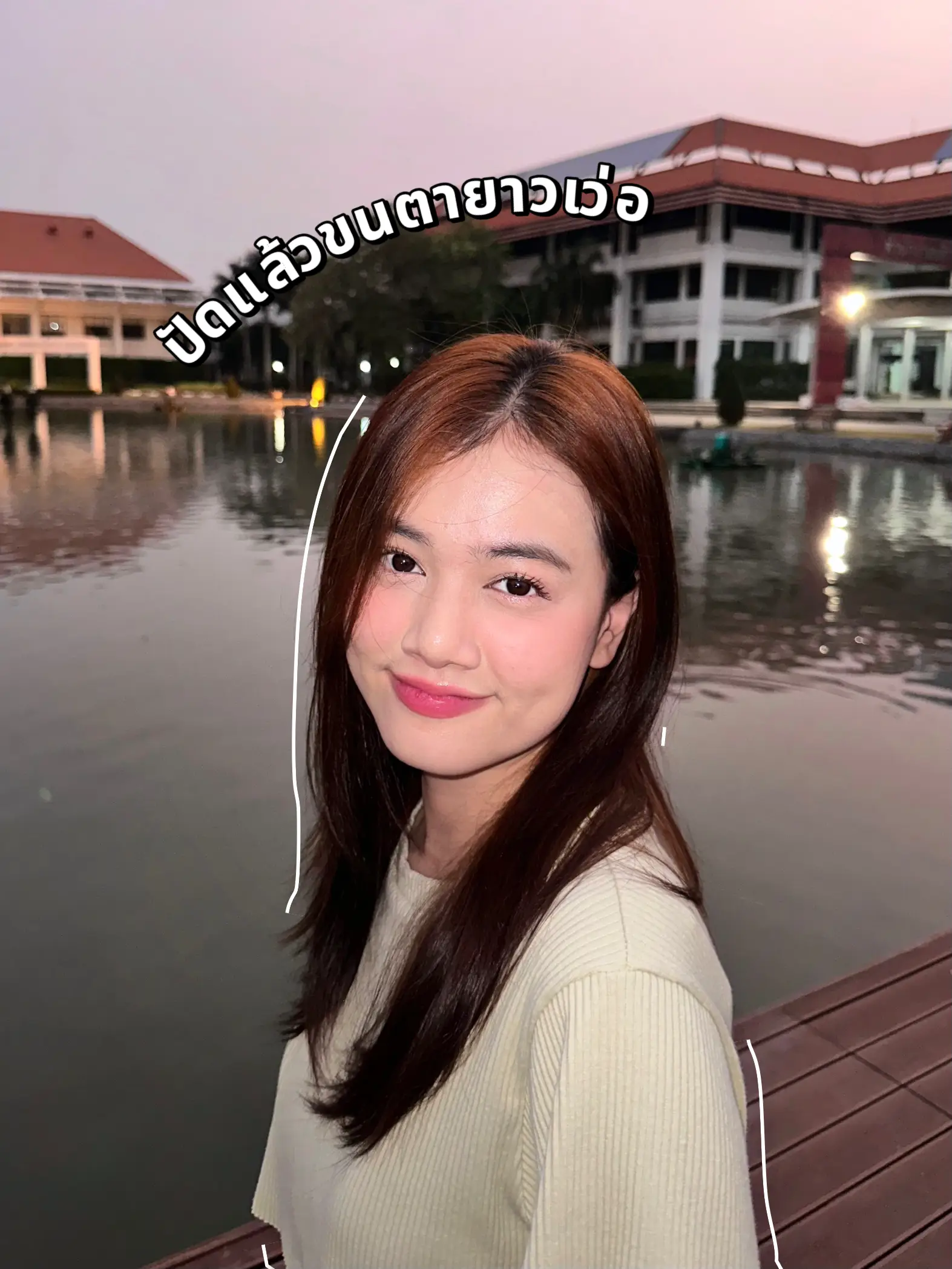 Say goodbye, panda. With mude mascara.🥨 | Gallery posted by mindchii | Lemon8