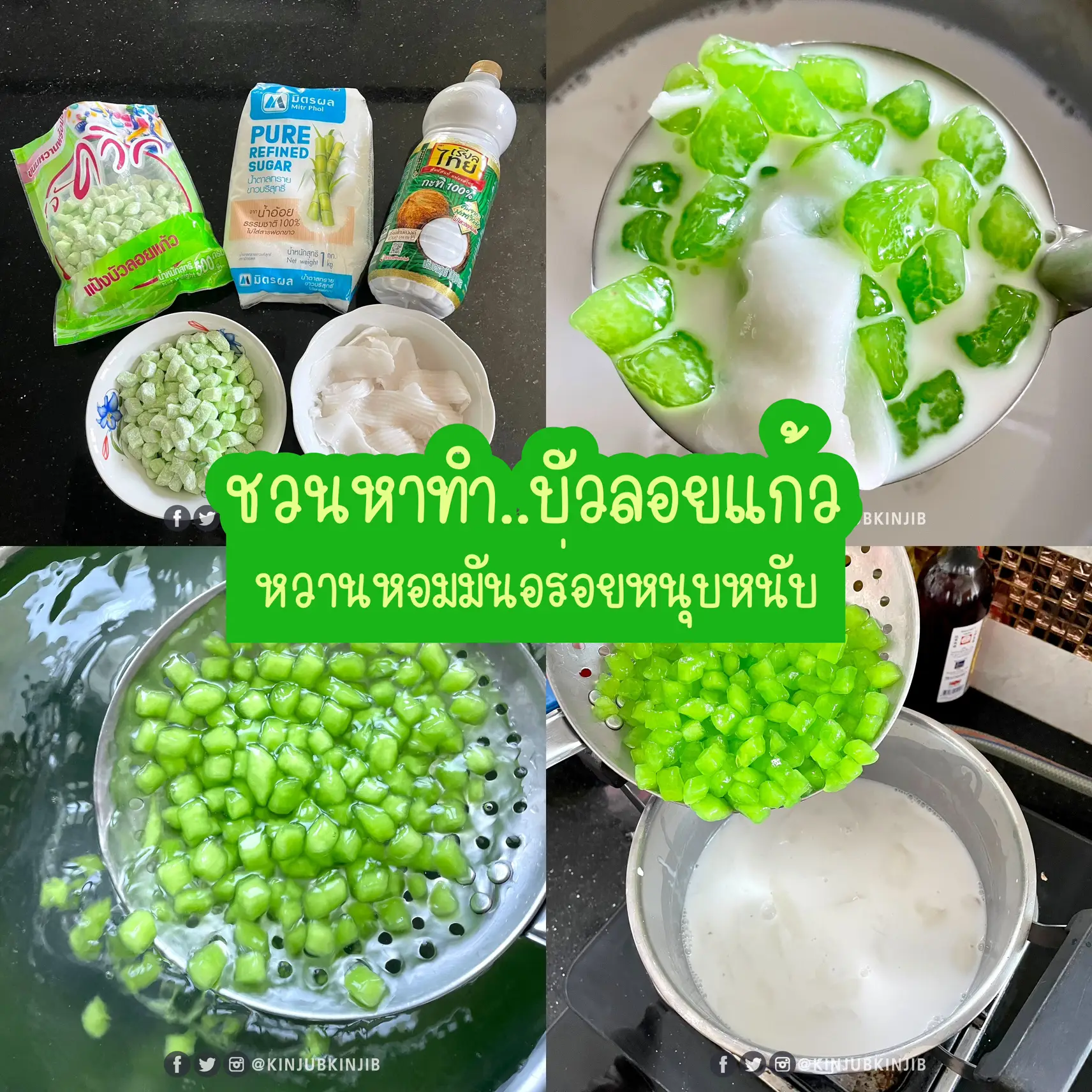 Buloi, soft coconut glass, delicious, fun, not difficult to do ...