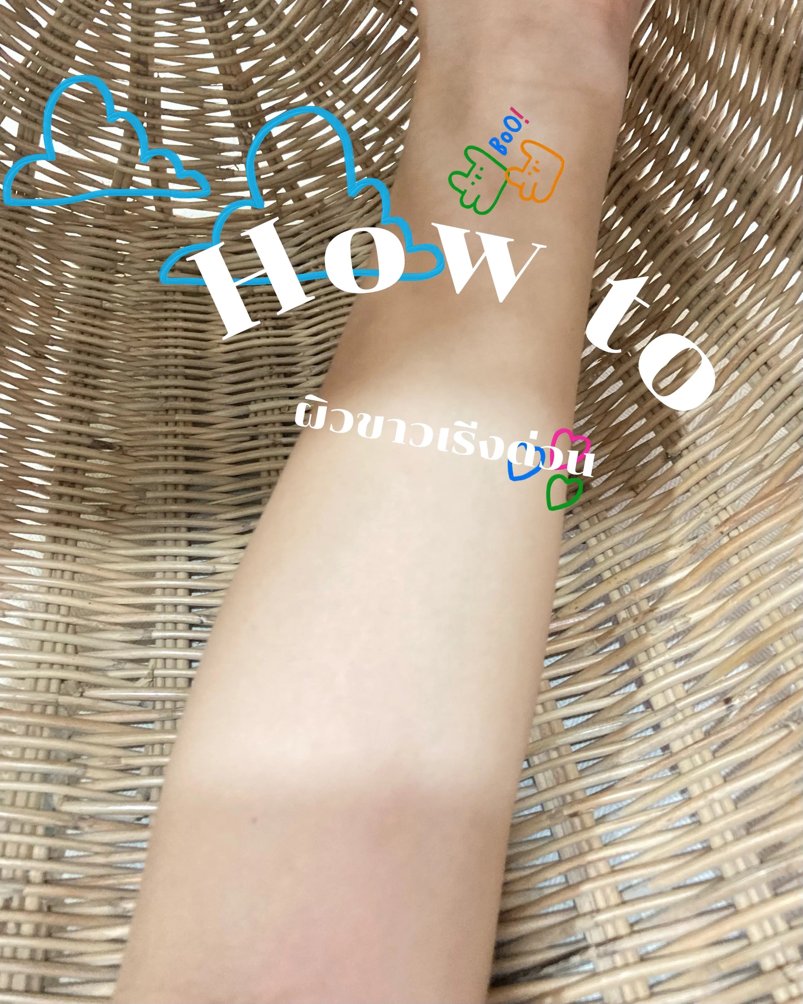 ขาวจนแฟนทัก ว่าไปทำไรมา!!🌷💖🍋 | แกลเลอรีที่โพสต์โดย Four | Lemon8