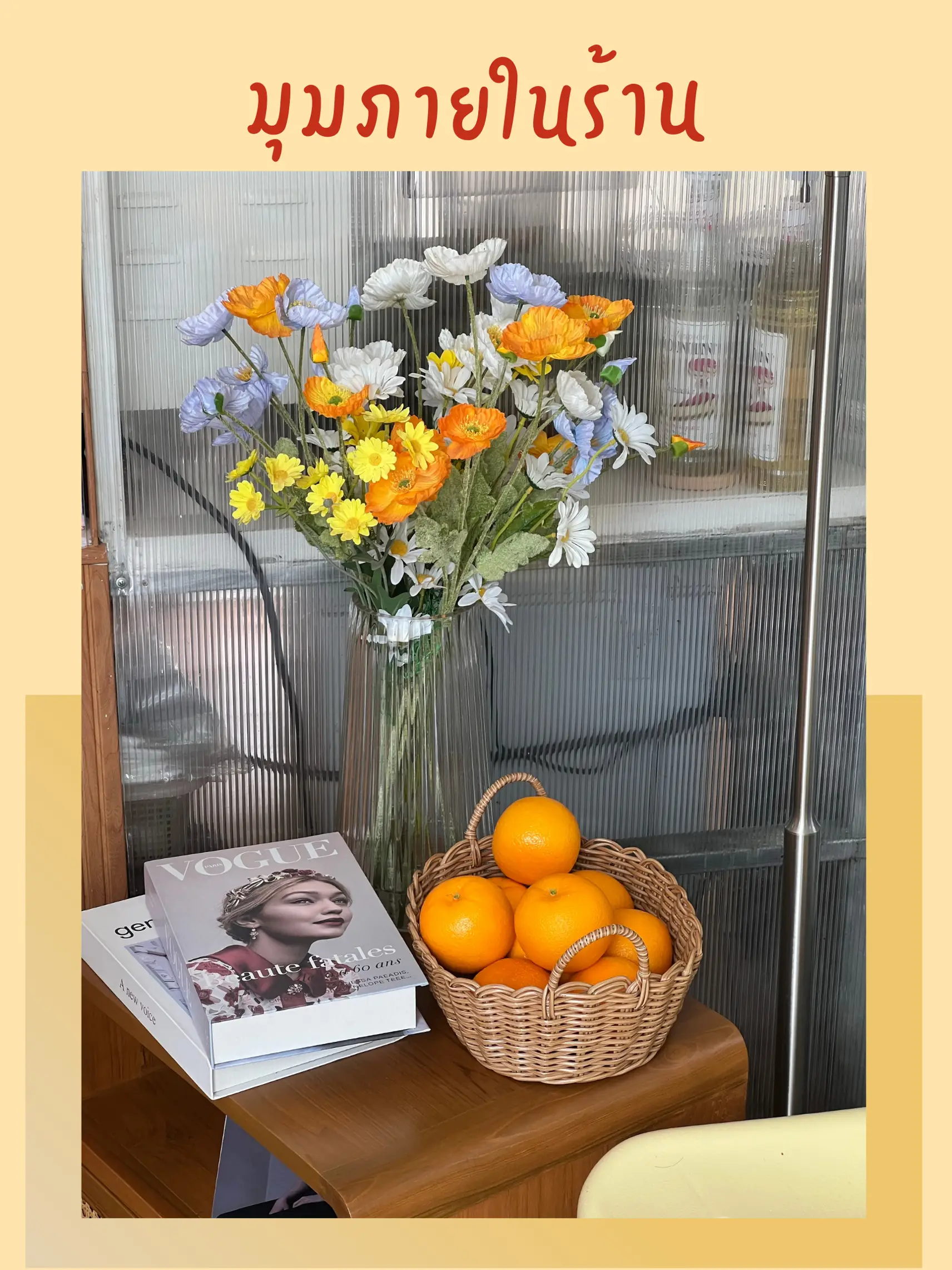 แฟรนไชส์ชานม Mini Bear - การค้นหาใน Lemon8