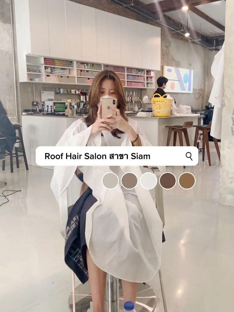 ร้านตัดผมลับในสยาม Roofhair salon ตรงปกเว่อ! 💇🏻‍♀️ | แกลเลอรีที่โพสต์ ...